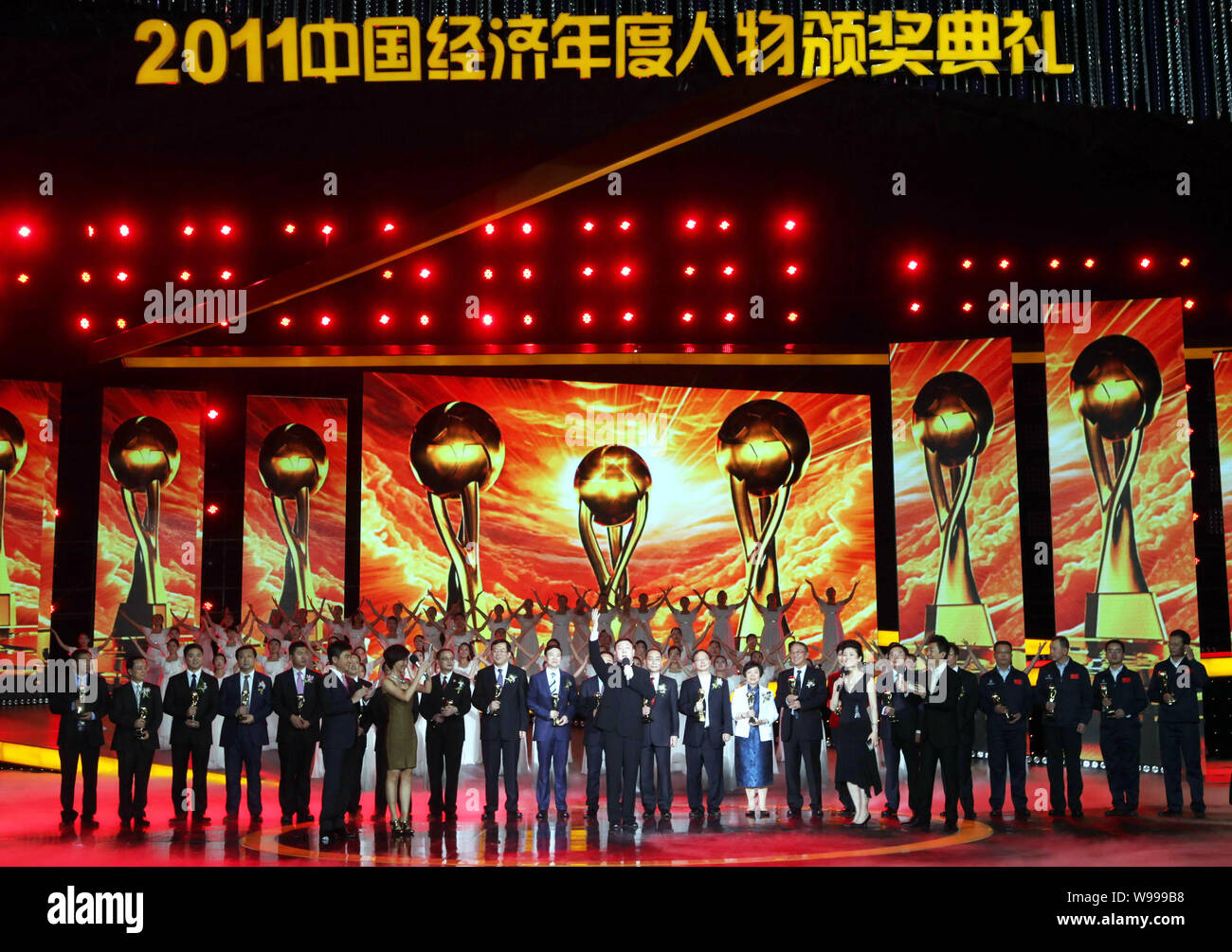 Awardees hi-res stock photography and images - Alamy