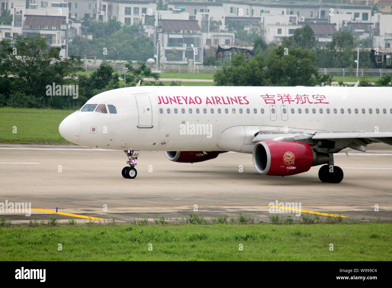 --FILE--An Airbus A320 jet plane of Juneyao Airlines prepares for ...