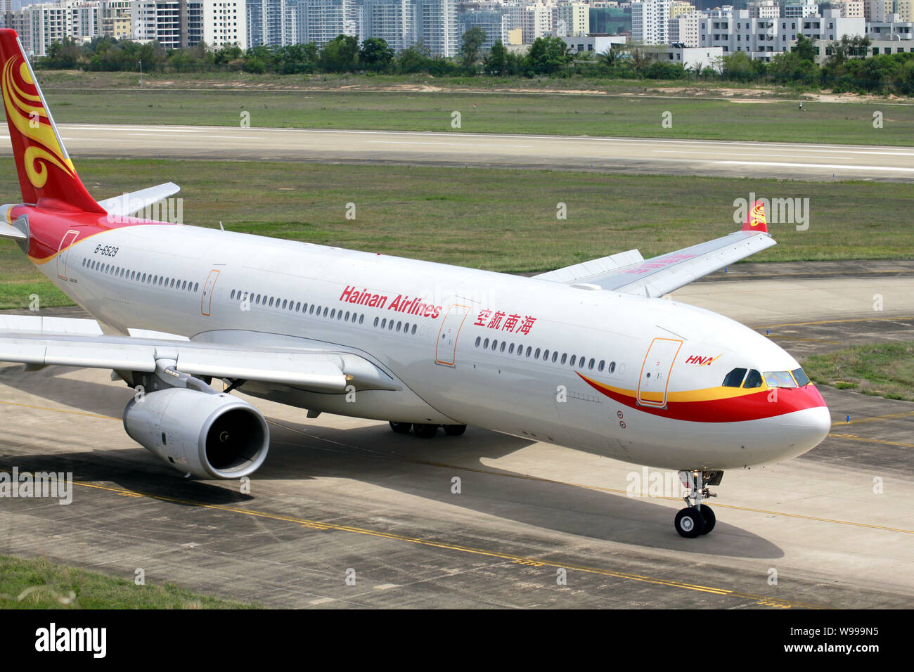 --FILE--An Airbus A330-300 jet plane of Hainan Airlines is pictured at ...