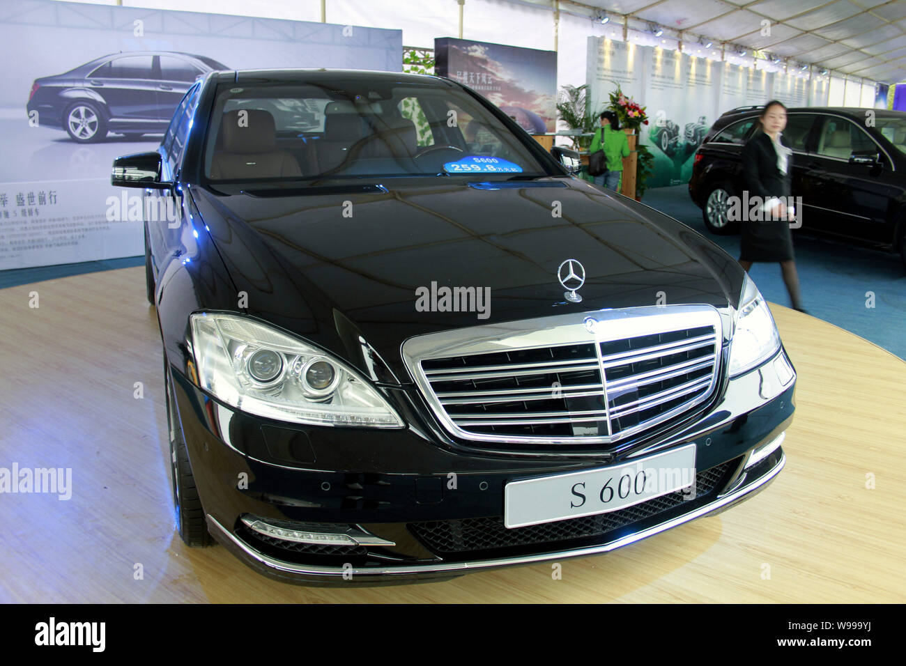 Mercedes staff car hi-res stock photography and images - Alamy