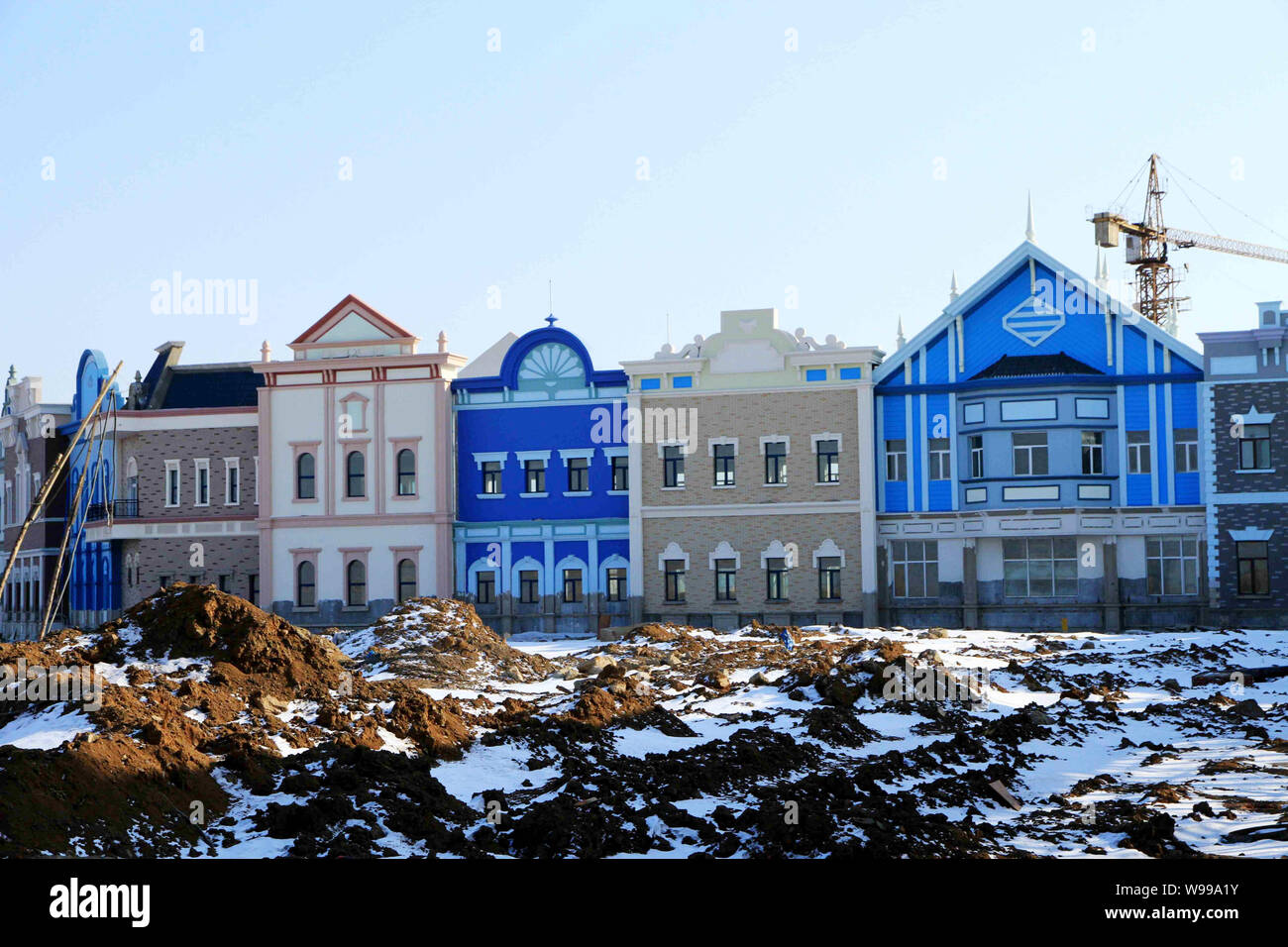 The Shenyang Fangte Happy World theme park is under construction in ...