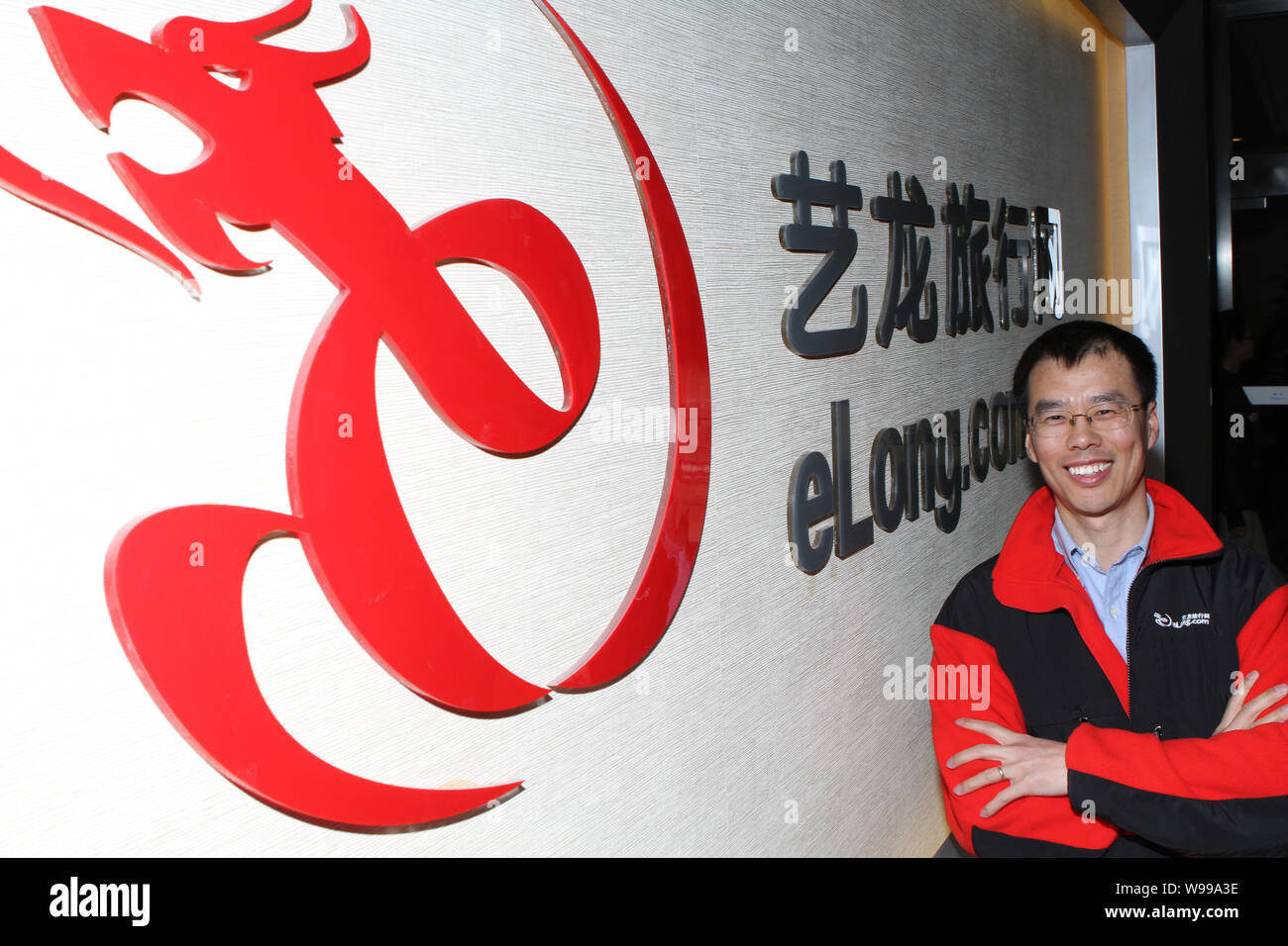 --FILE--Cui Guangfu, CEO of online travel site eLong.com, poses during ...