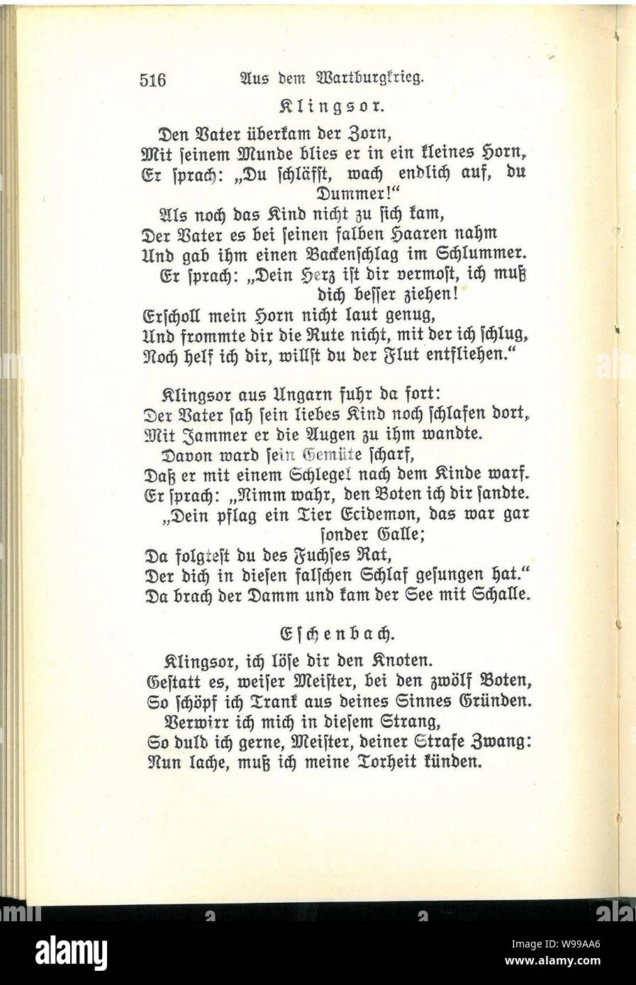 Deutscher Minnesang 516 Stock Photo - Alamy