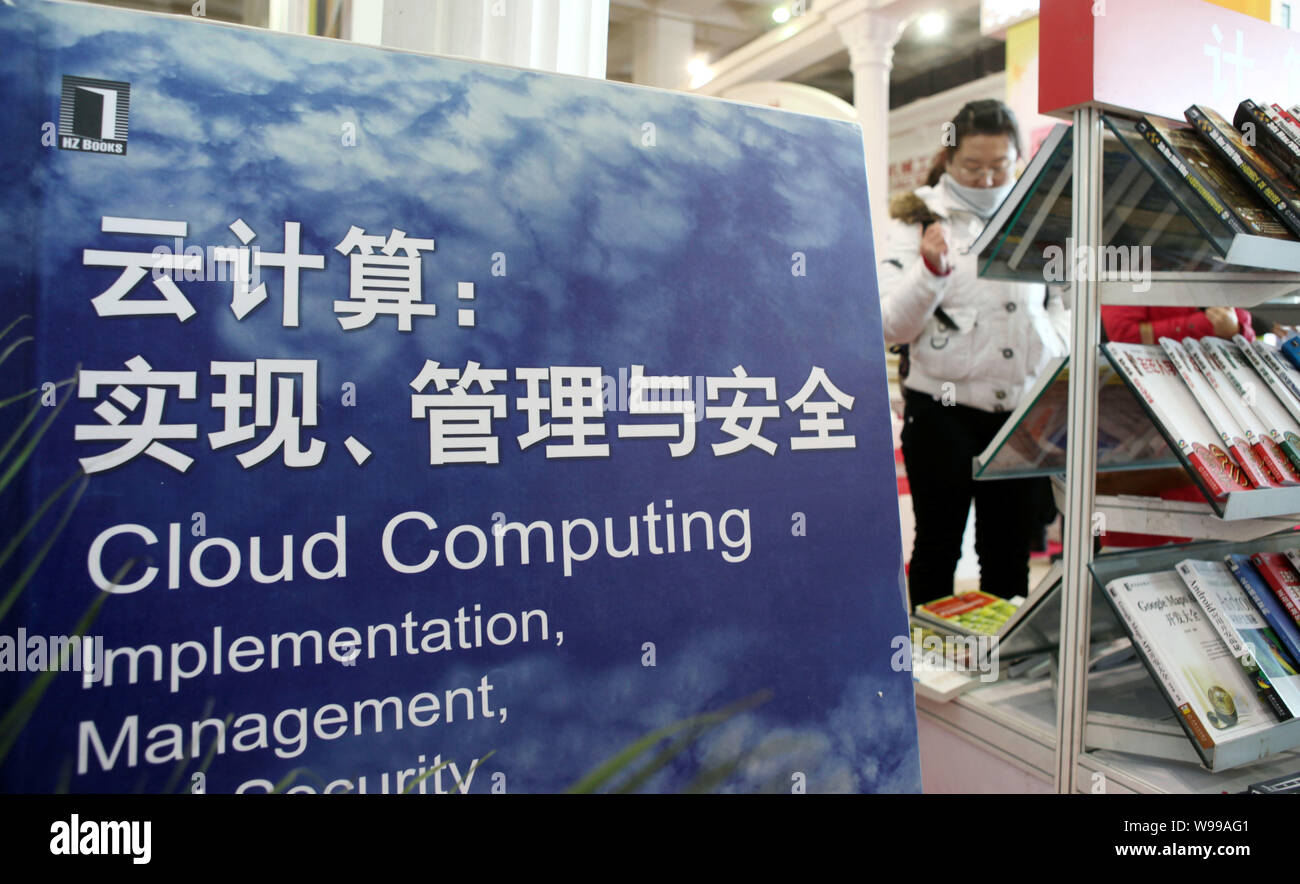 Science fair poster hi-res stock photography and images - Alamy