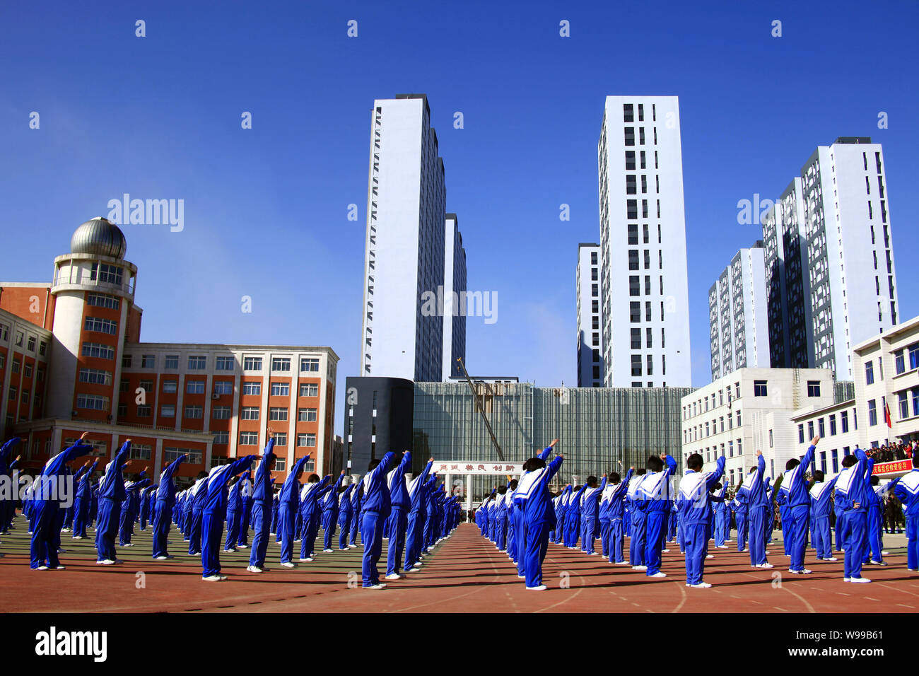 School morning exercise hi-res stock photography and images - Alamy