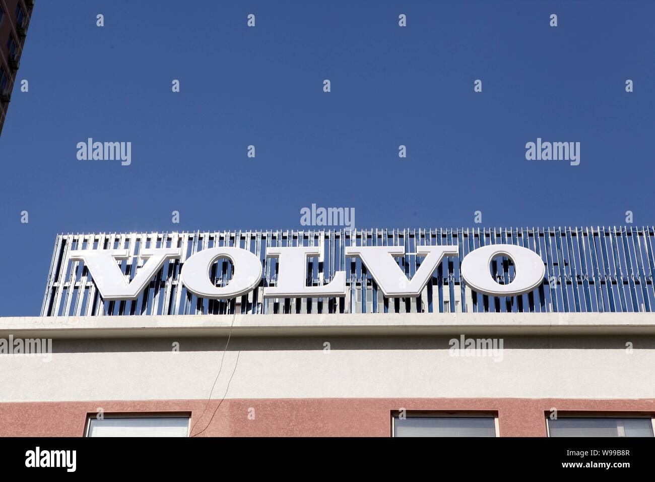 --File--View of the logo of Volvo in Beijing, China, 25 October 2011 ...