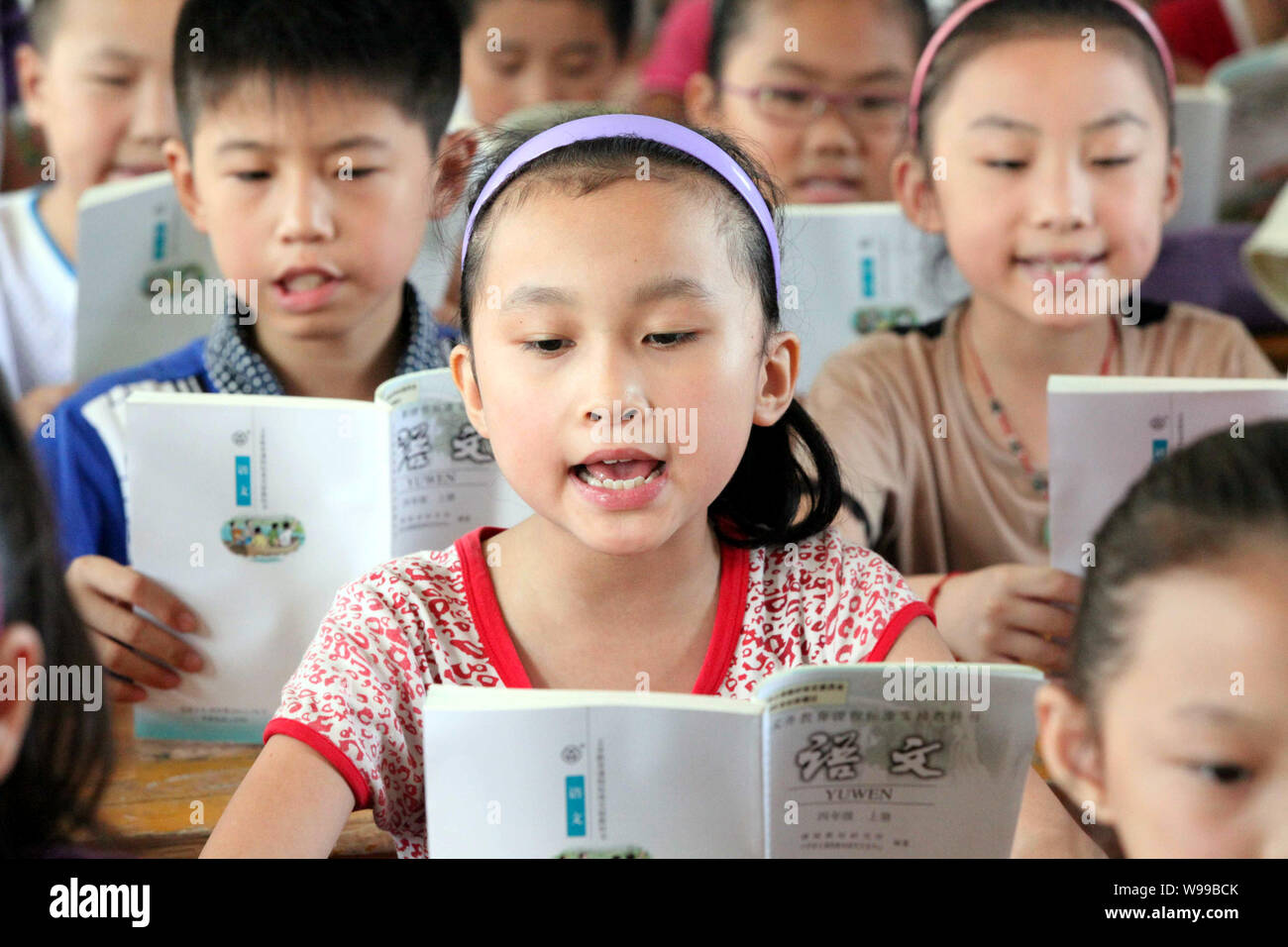 First year in primary school hi-res stock photography and images - Alamy