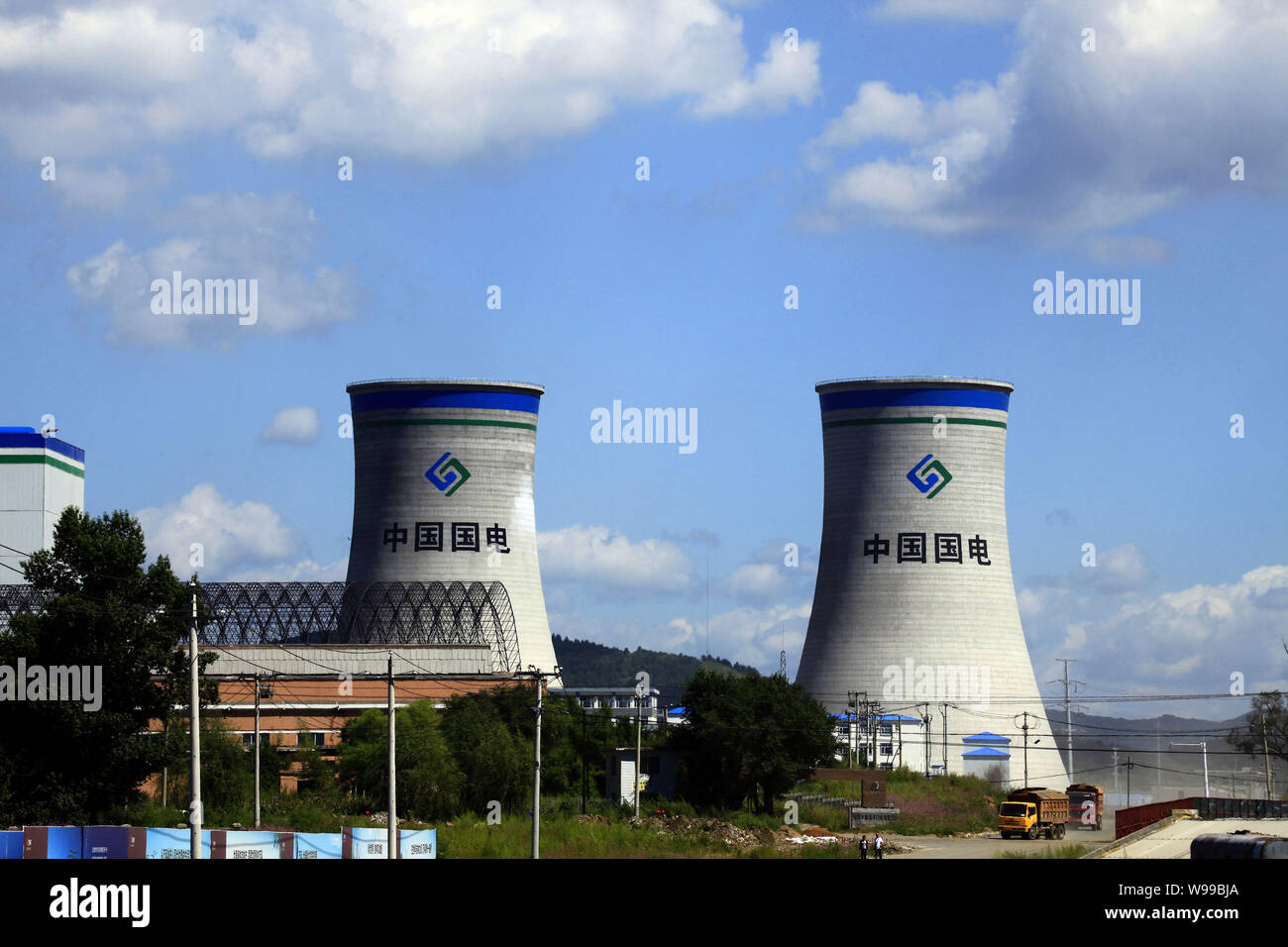 Longyuan hi-res stock photography and images - Alamy