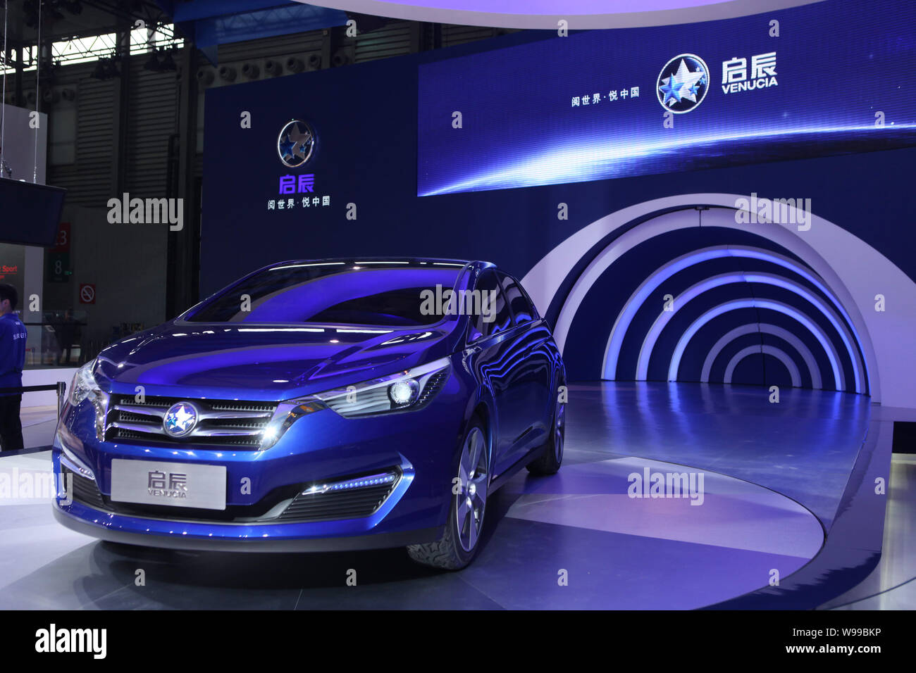 The DFM Venucia is seen on display at the 14th Shanghai International ...