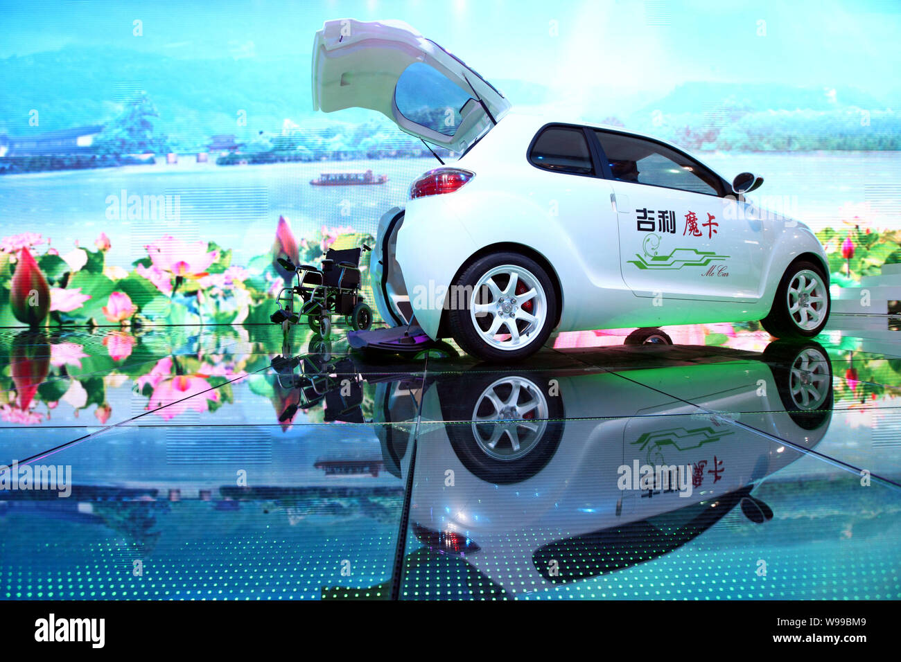 The Geely McCar EV is seen on display at the 14th Shanghai ...