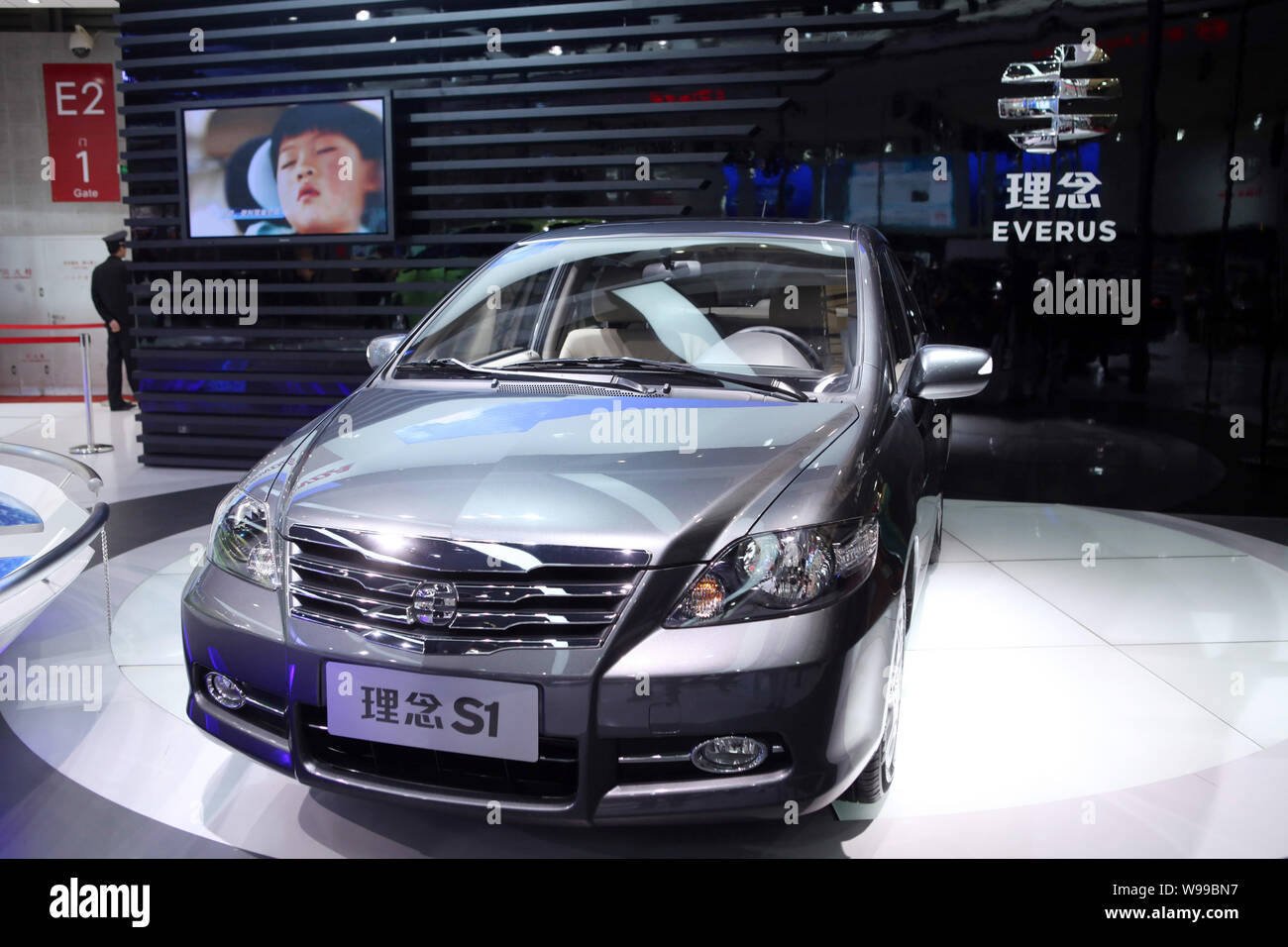 The Guangqi Honda Everus S1 is seen on display at the 14th Shanghai ...