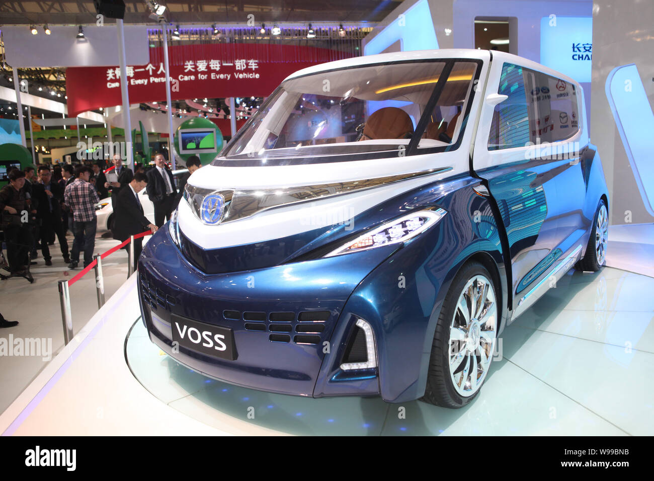The Changan VOSS MPV Concept is seen on display at the 14th Shanghai ...
