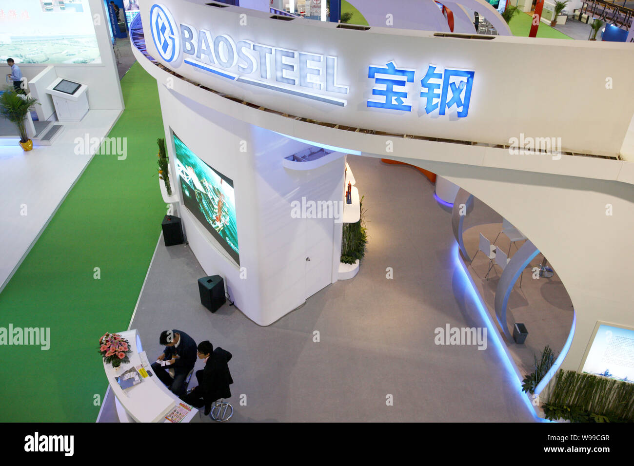 Shanghai baosteel group hi-res stock photography and images - Alamy
