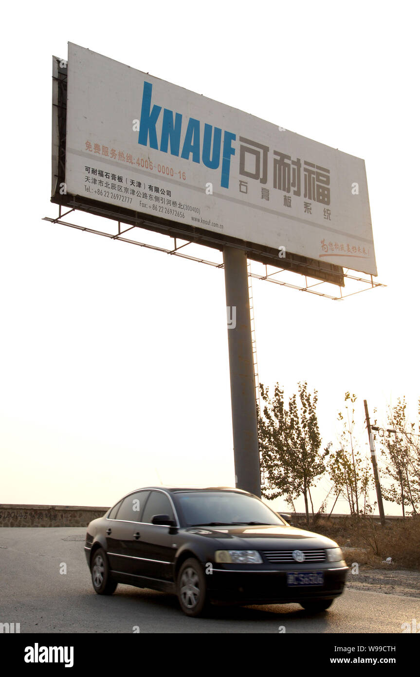 Chinese drywall hi-res stock photography and images - Alamy