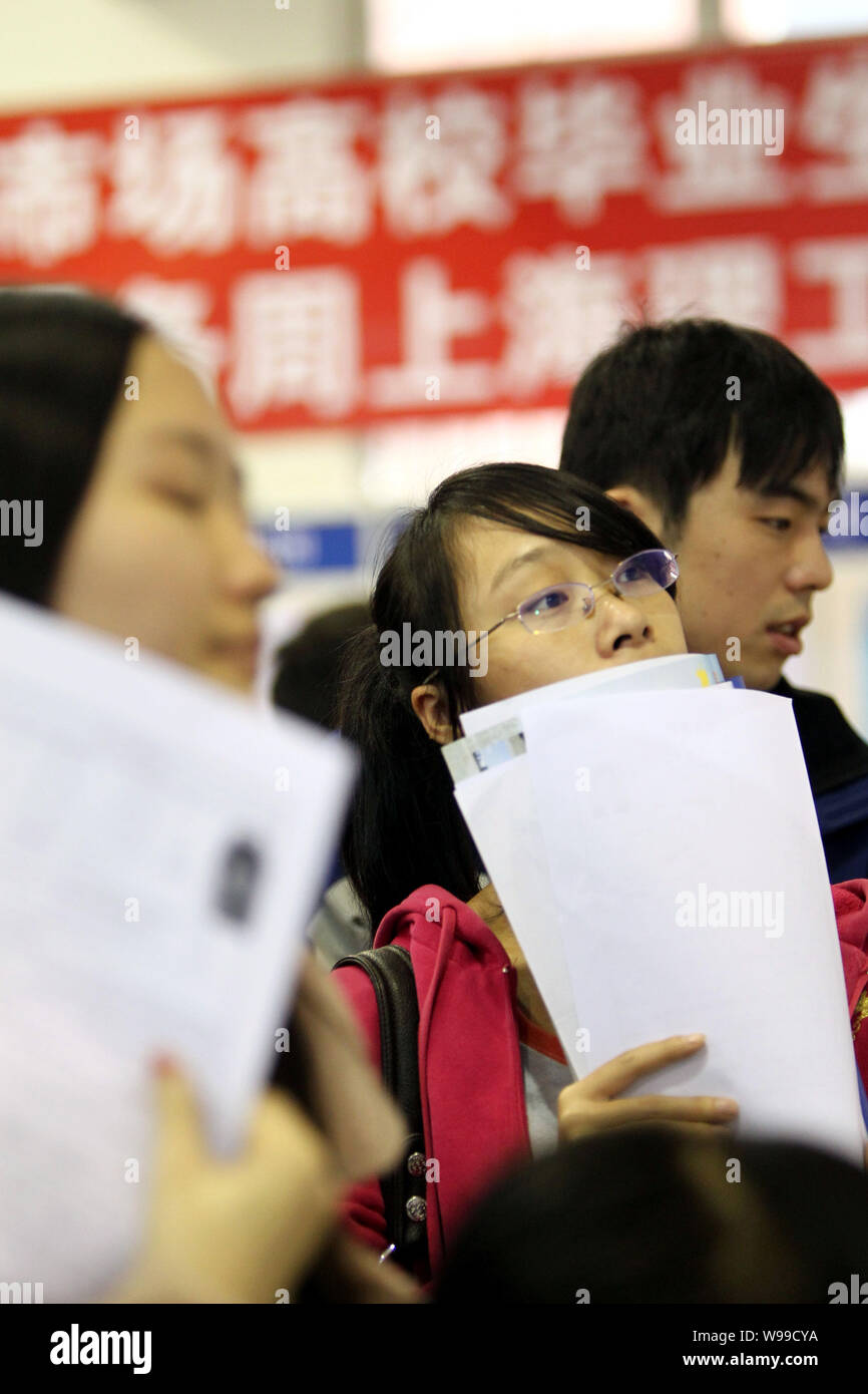 China graduate job fair hi-res stock photography and images - Alamy