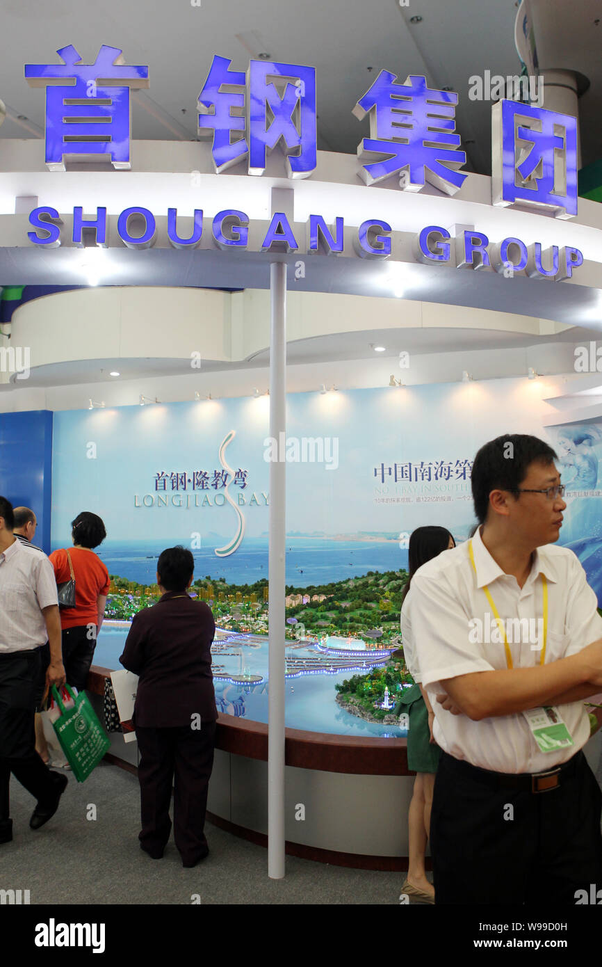 Shougang Group High Resolution Stock Photography and Images - Alamy