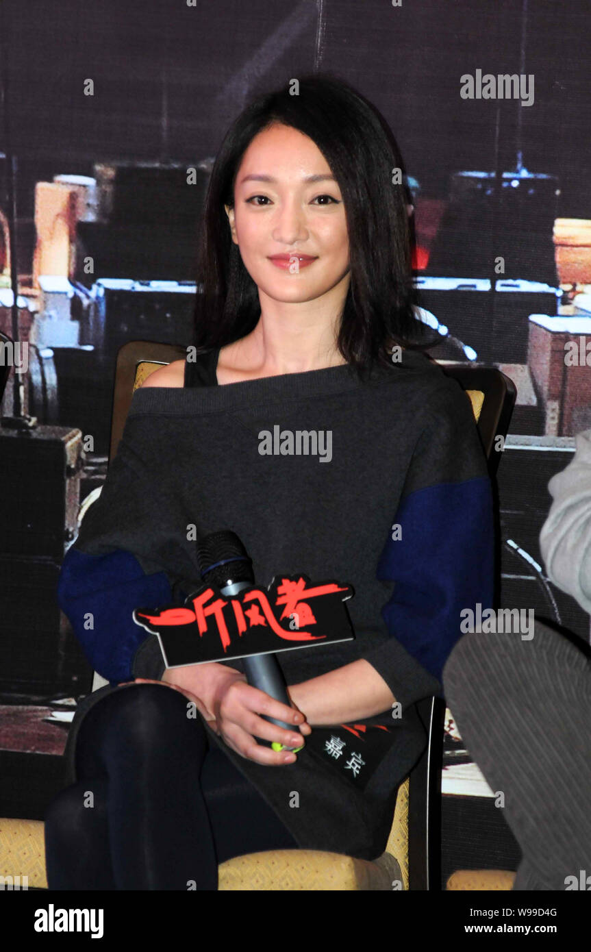 Chinese actress Zhou Xun attends a press conference marking the end of ...