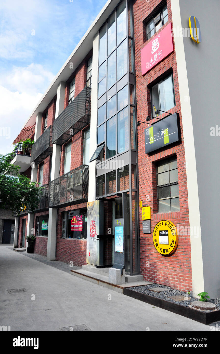 --File--View of a building at Taopu M50 Creative Park in Shanghai ...