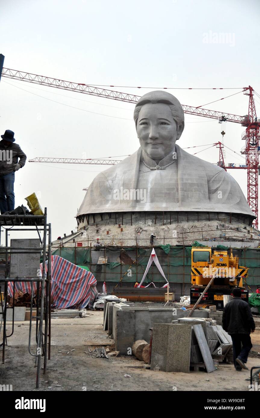 A 14 m high hi-res stock photography and images - Alamy