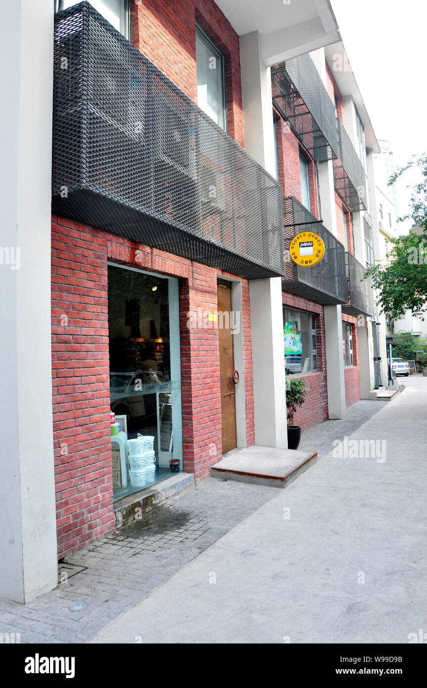 --File--View of a building at Taopu M50 Creative Park in Shanghai ...