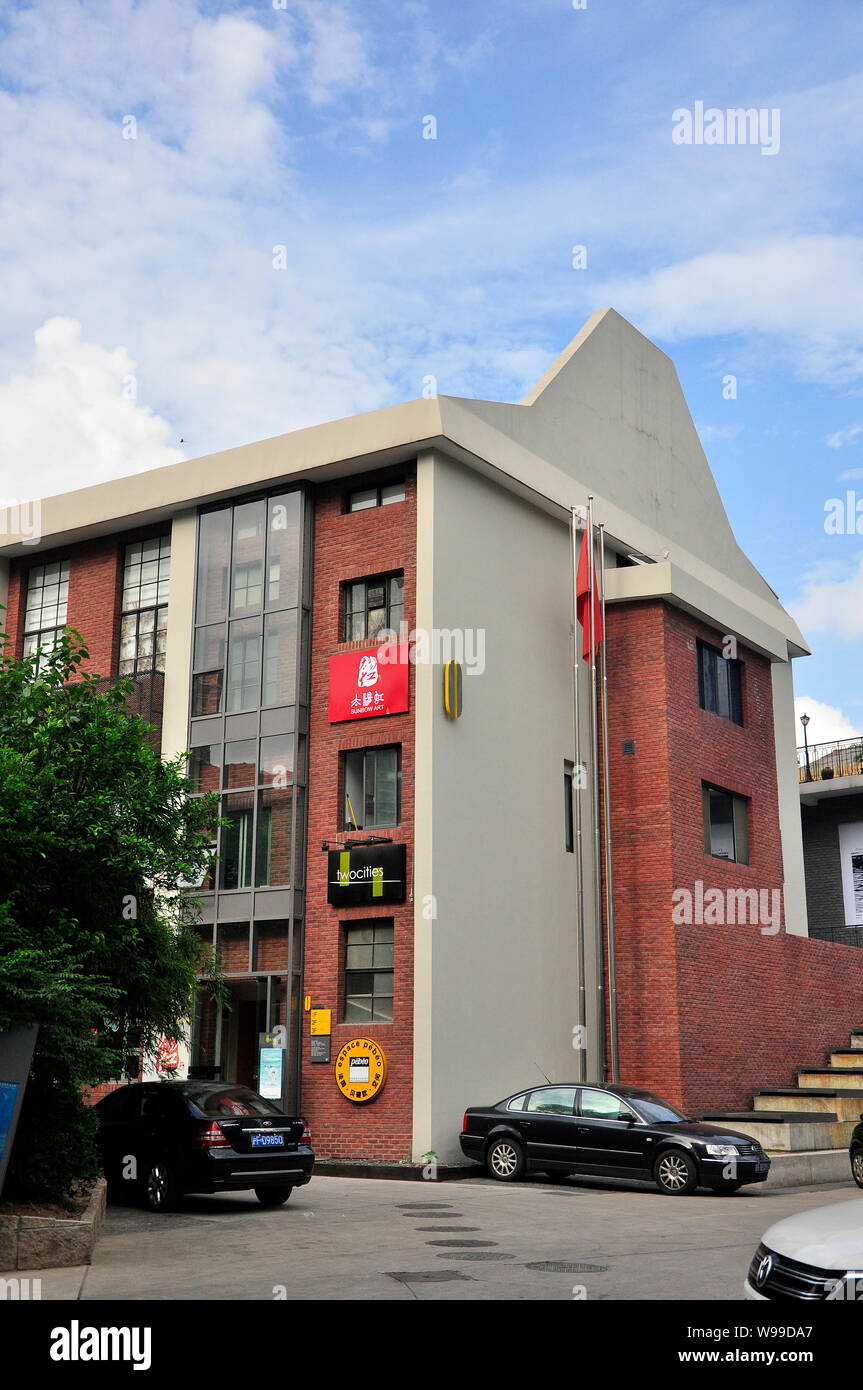 --File--View of a building at Taopu M50 Creative Park in Shanghai ...
