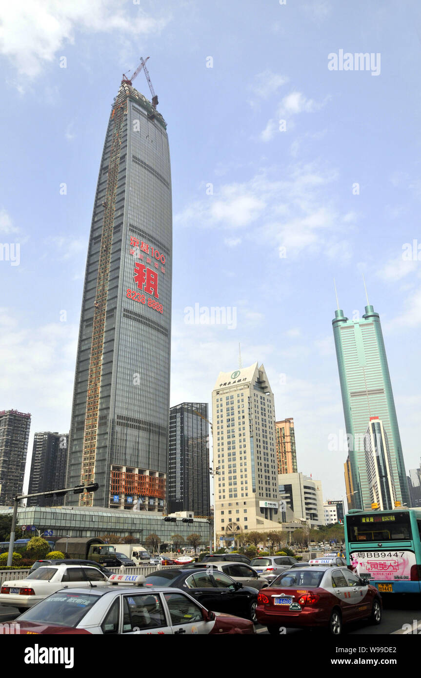 Kingkey finance center plaza hi-res stock photography and images - Alamy