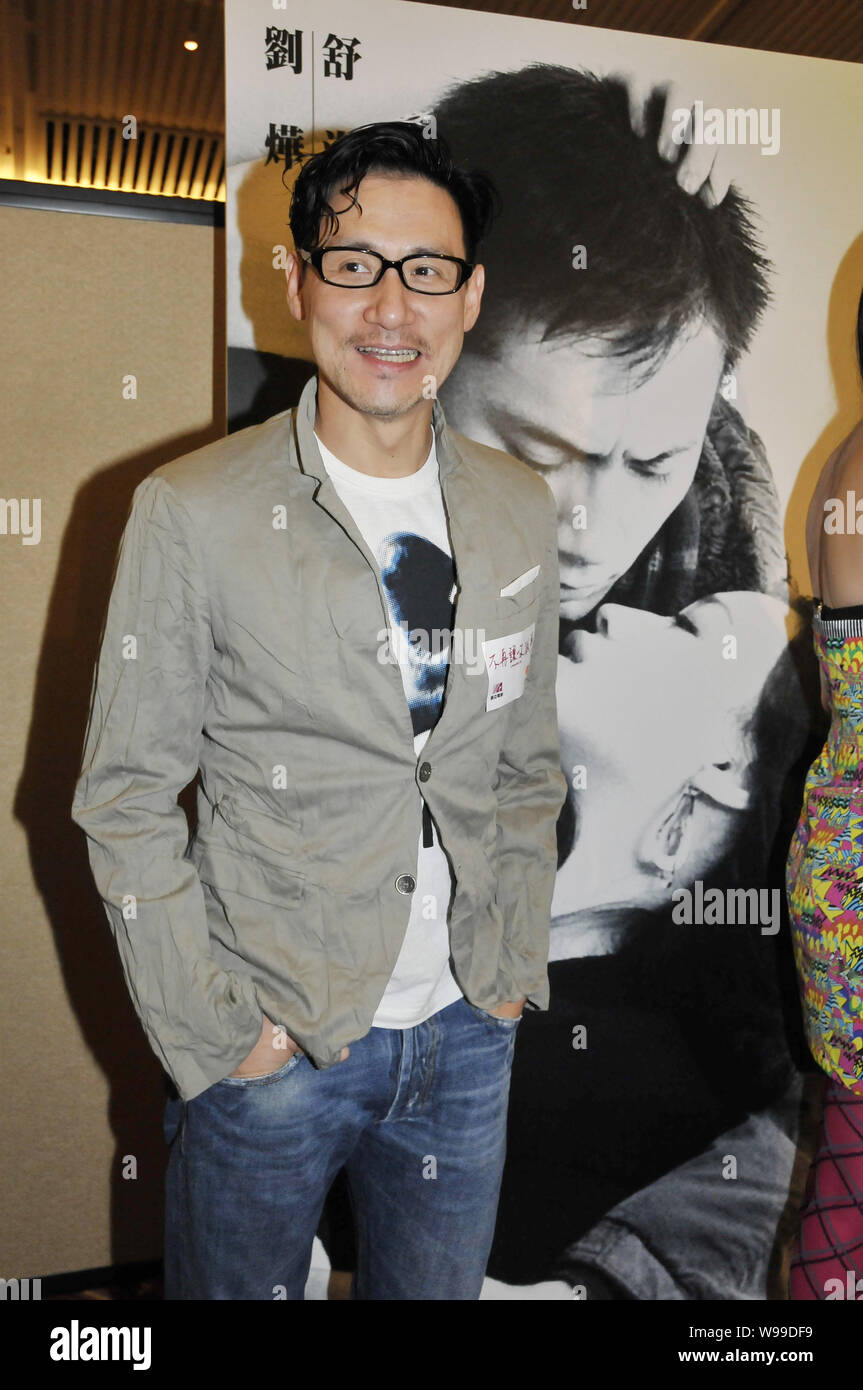 Premier singer hi-res stock photography and images - Alamy