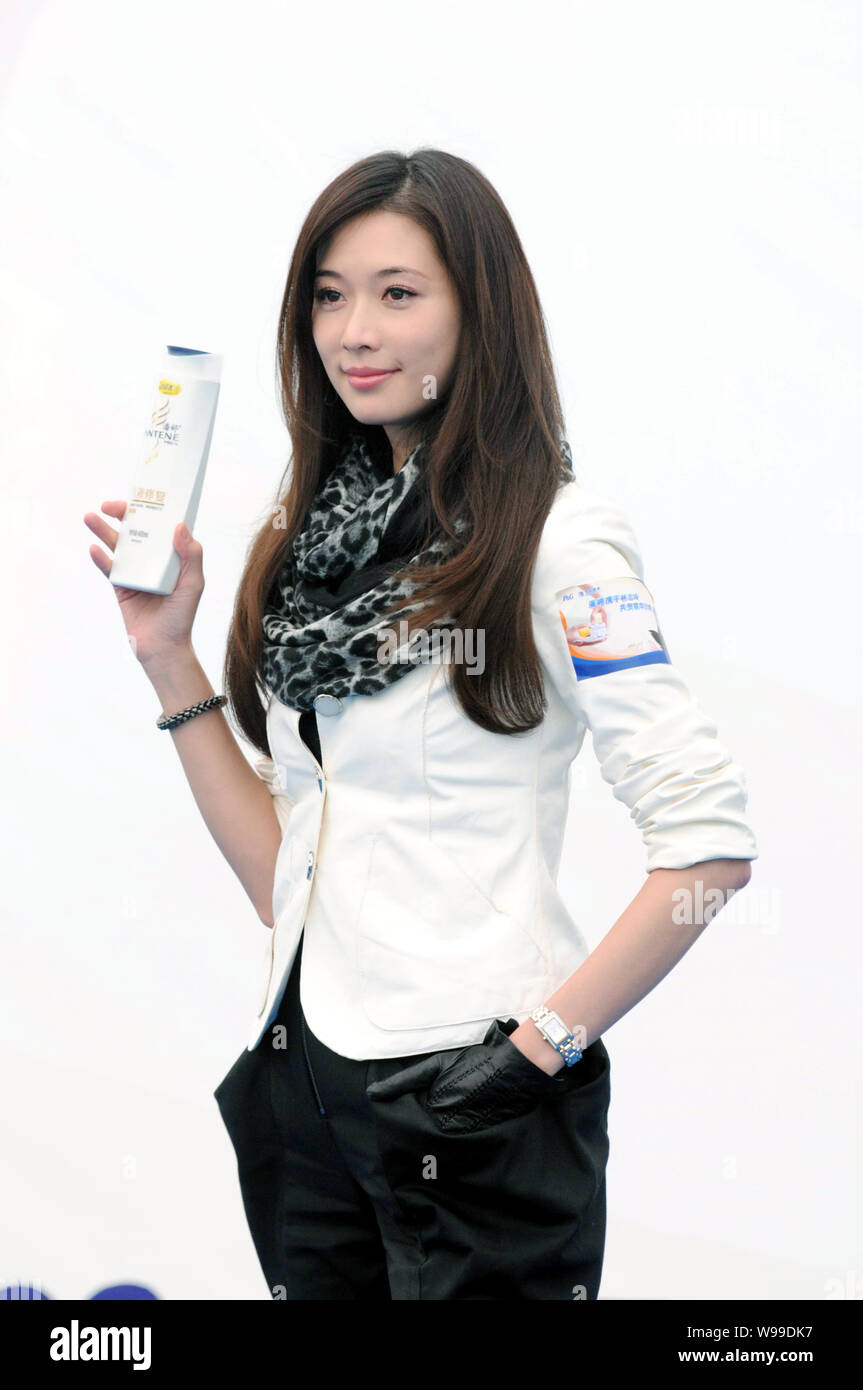 Pantene Commercial Girl