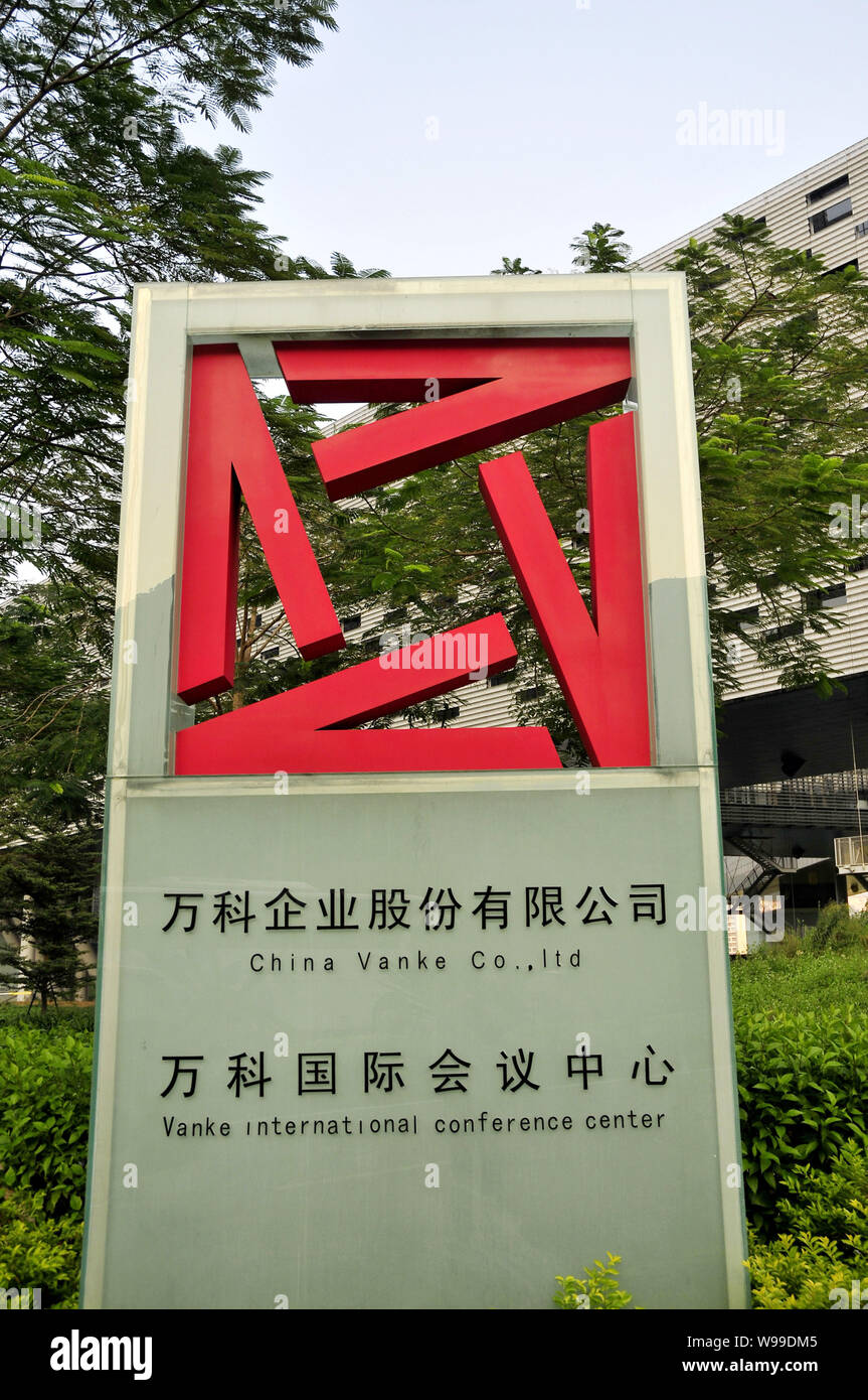 --File-- View of the logo of Vanke outside the headquarters of China ...