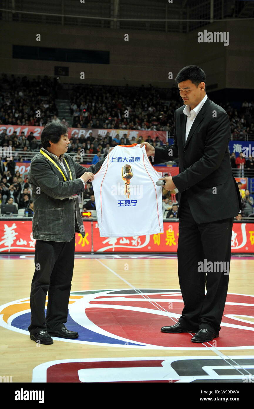 Yao Ming House