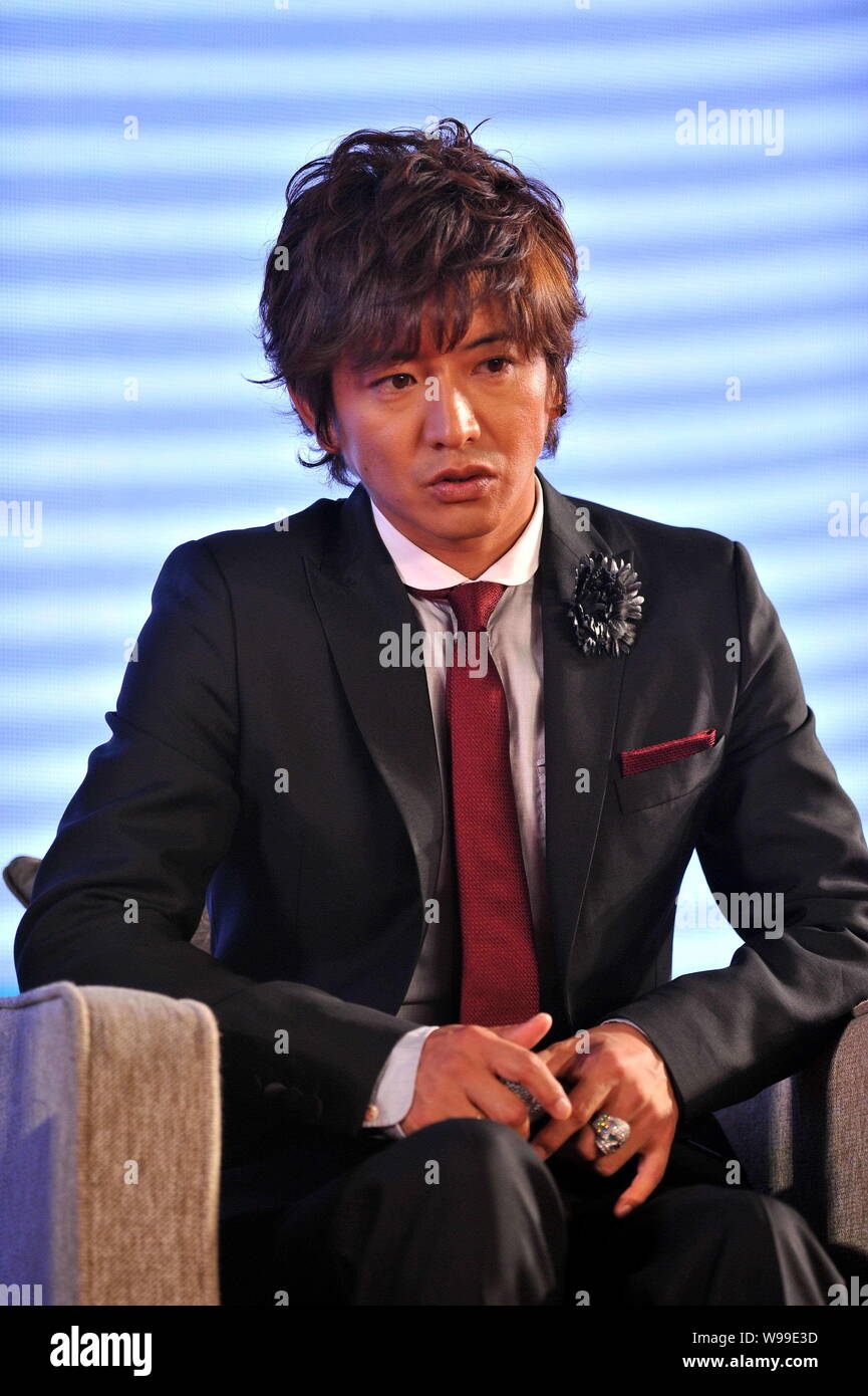 Kimura takuya hi-res stock photography and images - Alamy