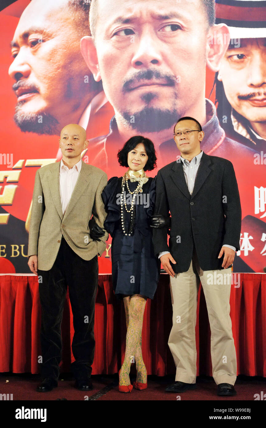 --FILE--Chinese actor Ge You, Hong Kong actress Carina Lau, Chinese director and actor Jiang Wen ...