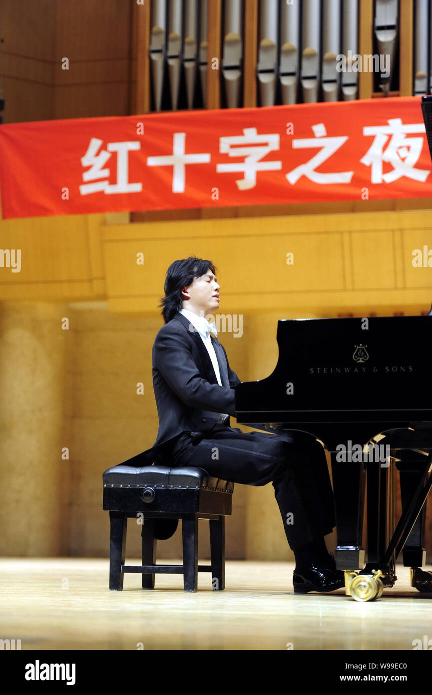 Li Yundi High Resolution Stock Photography and Images - Alamy