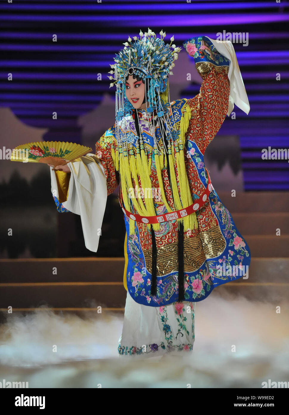 --File--A player dressed in the costume of dan, one of the 4 main ...