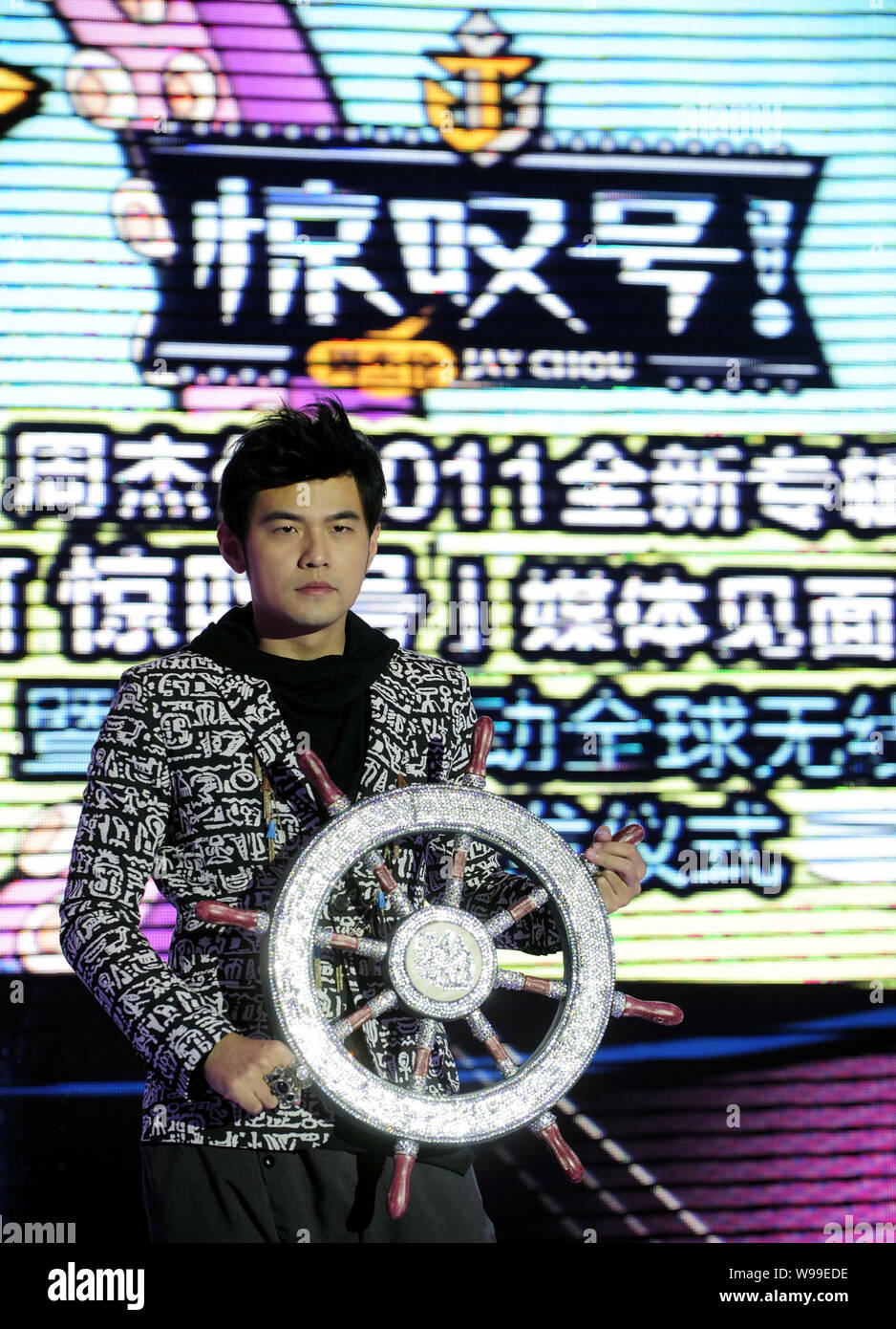 Taiwanese singer and actor Jay Chou attends a press conference for his ...