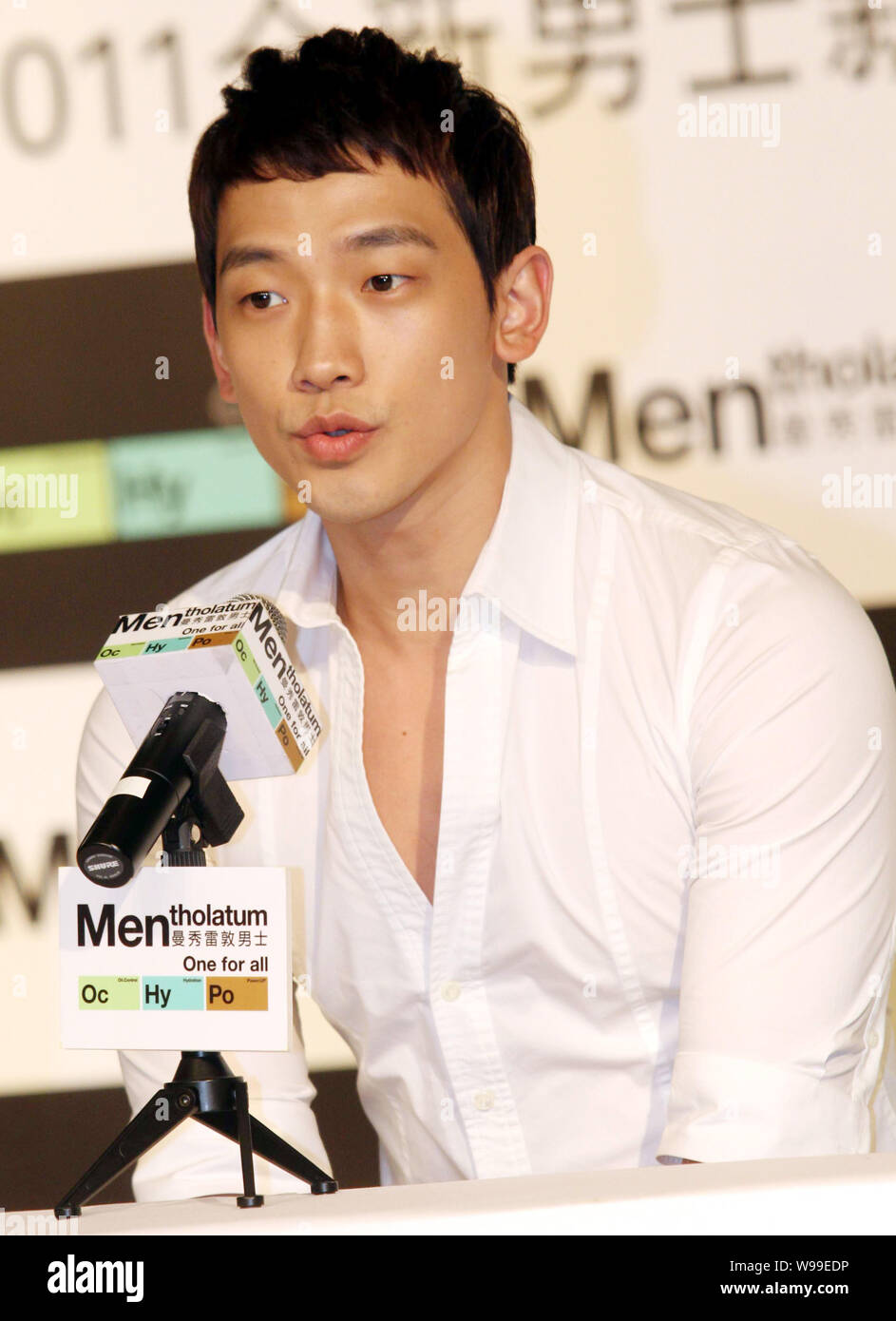 South Korean singer and actor Rain attends a press conference to ...