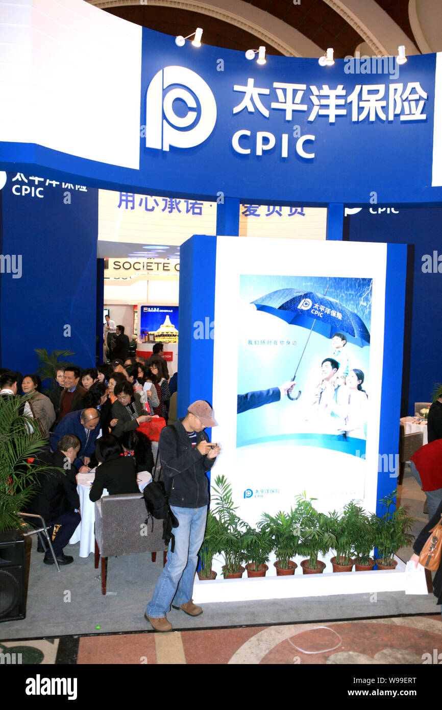 Cpic group hi-res stock photography and images - Alamy