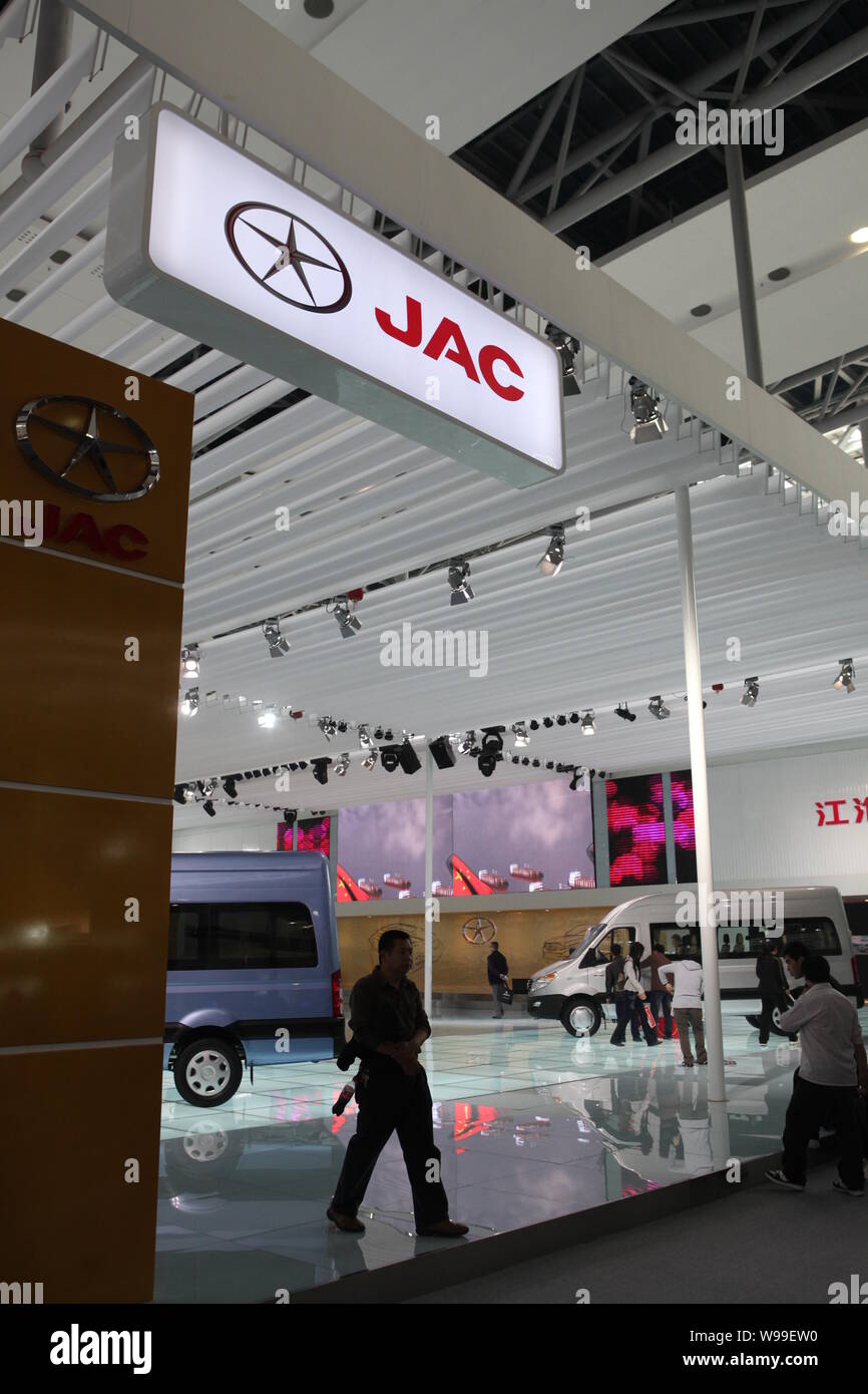 Jac motors hi-res stock photography and images - Alamy