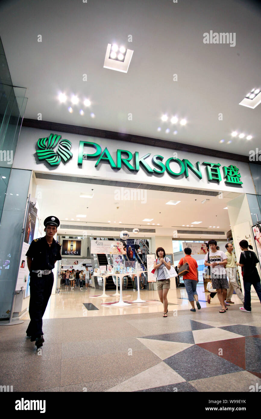 Parkson shopping mall hi-res stock photography and images - Alamy
