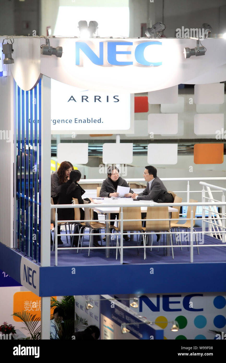 Nec corp hi-res stock photography and images - Alamy