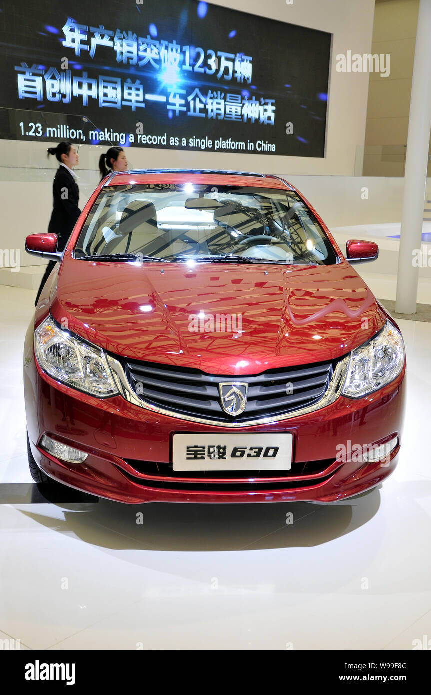 --FILE--The SGMW (SAIC-GM-WULING) Baojun 630 is seen on display at the ...