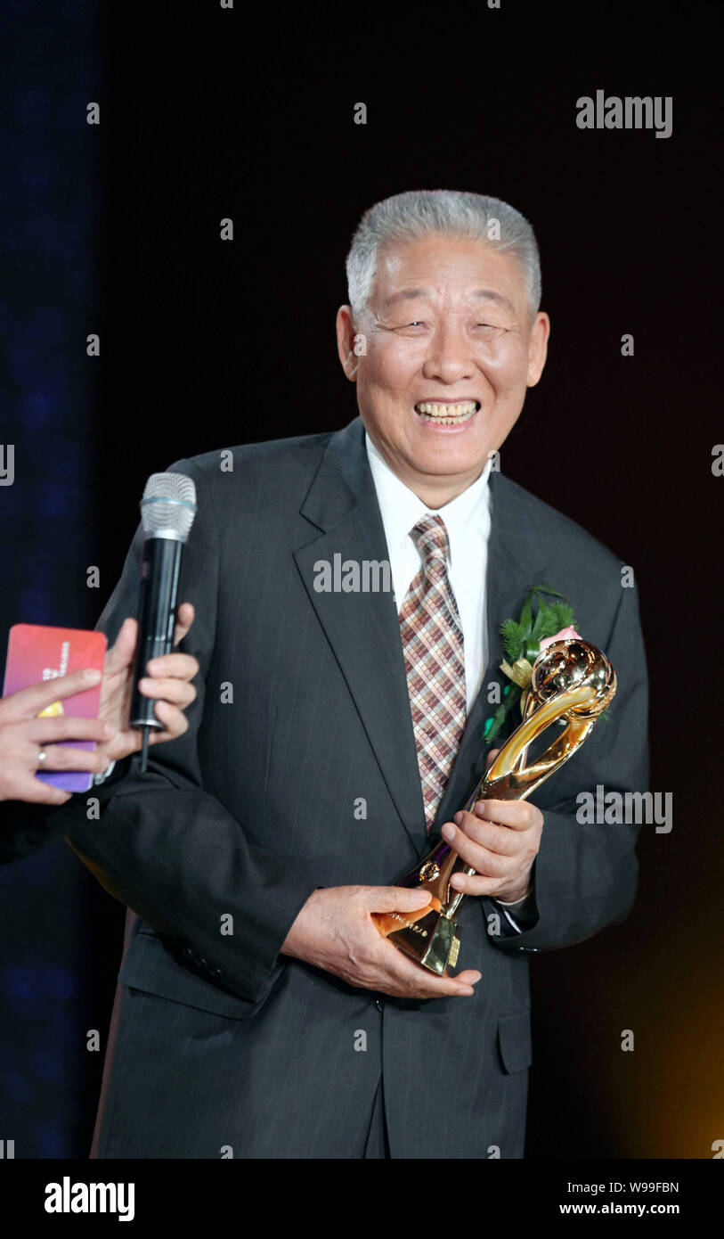 Sun jiadong hi-res stock photography and images - Alamy