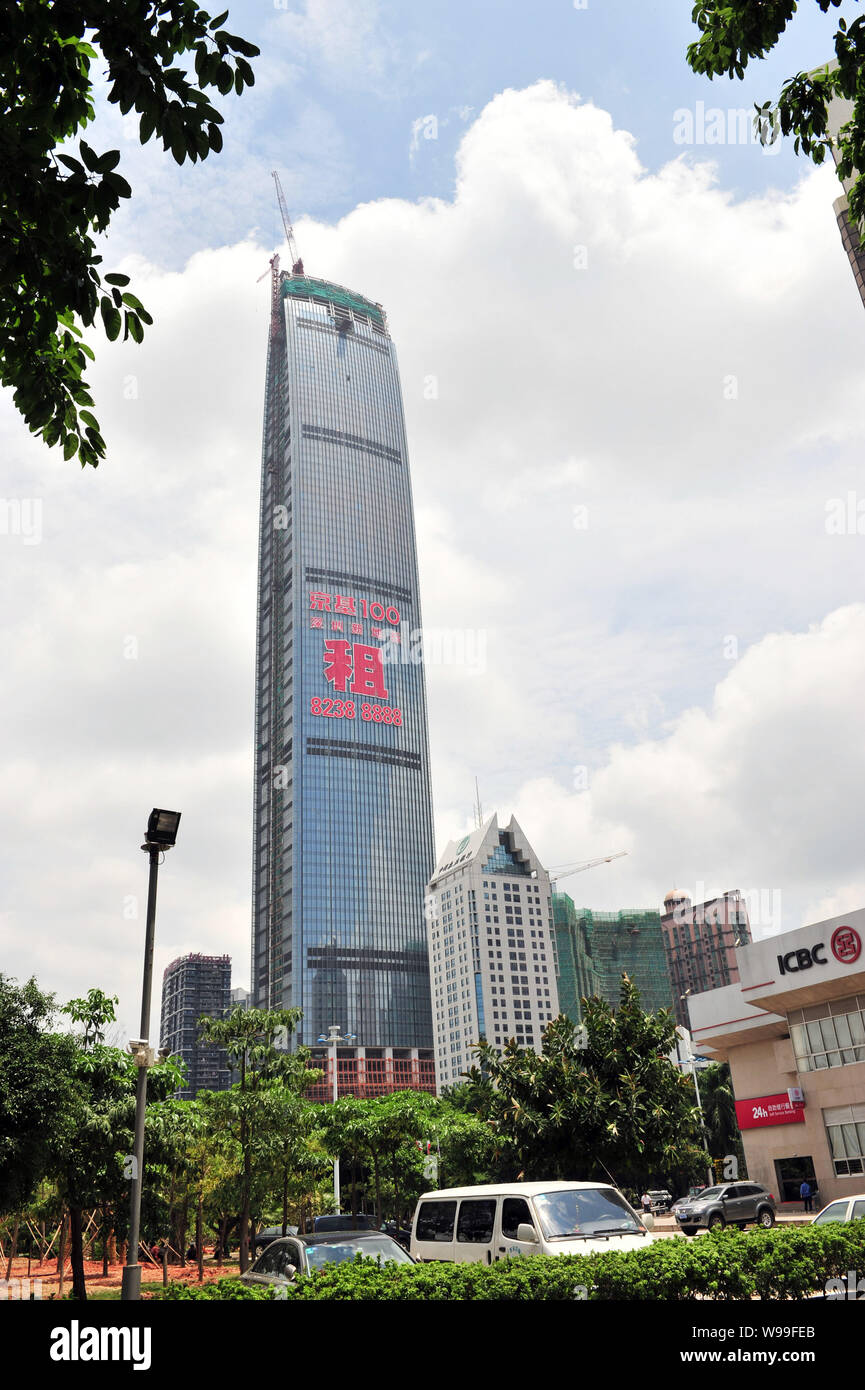 Shenzhens tallest building hi-res stock photography and images - Alamy