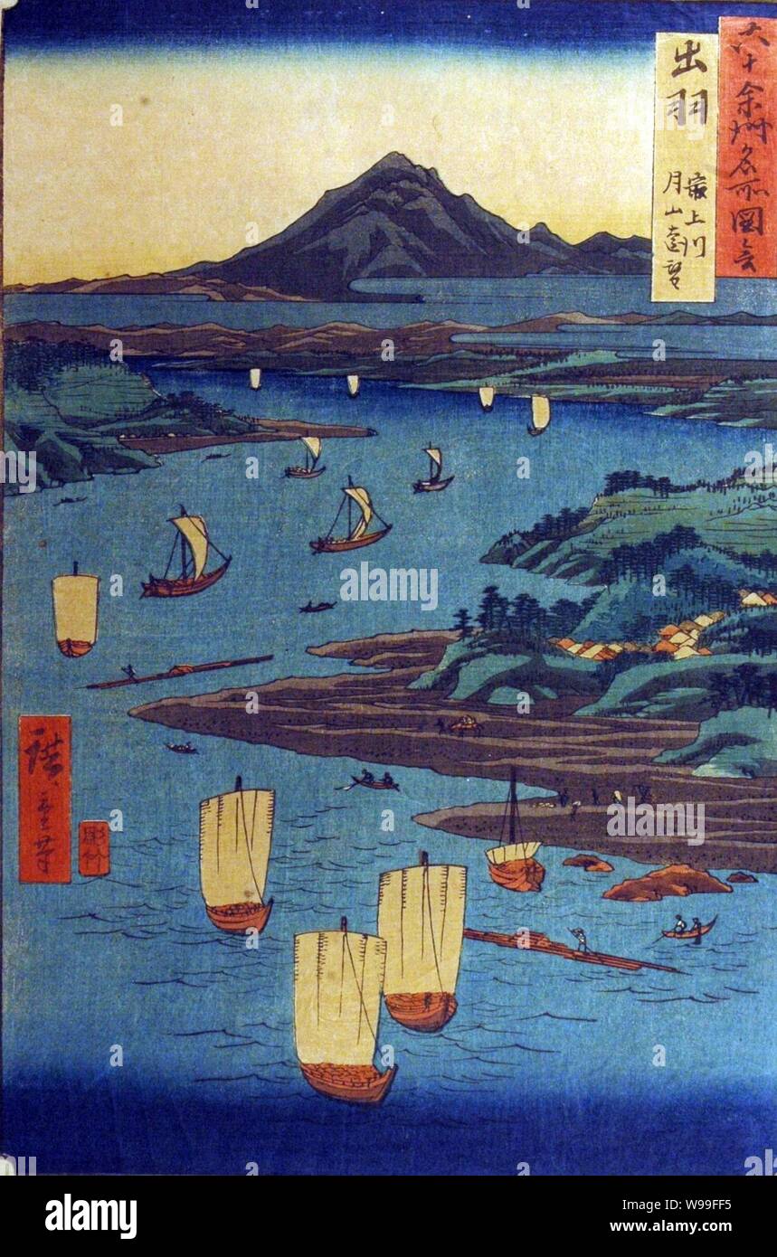 Dewa Province, Mogami River, A Perspective View of Mount Gassan ...