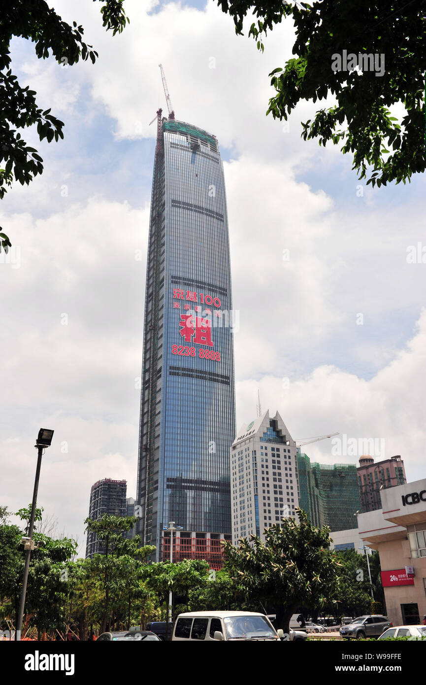 Kingkey 100 (KK100), Shenzhens new tallest building, is now topping out ...