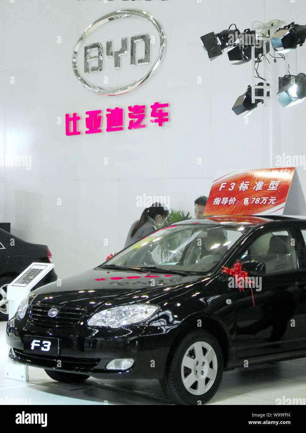 Byd F3 High Resolution Stock Photography and Images - Alamy