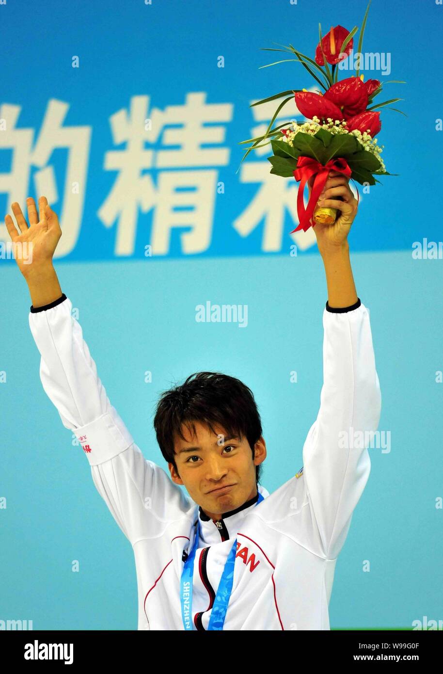Japanese swimmer Irie Ryosuke celebrates his victory in the mens 200 ...
