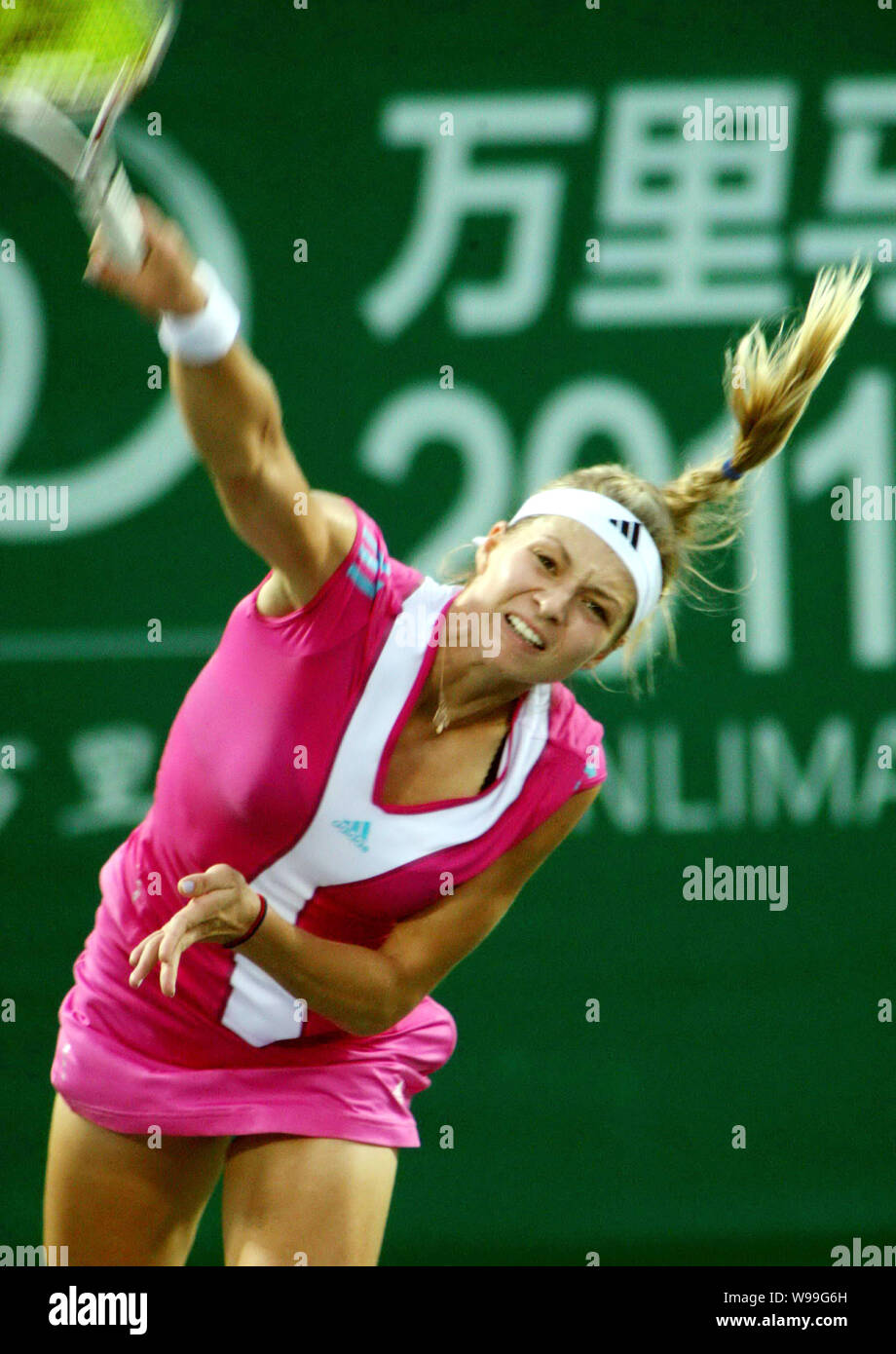 Maria bondarenko hi-res stock photography and images - Alamy