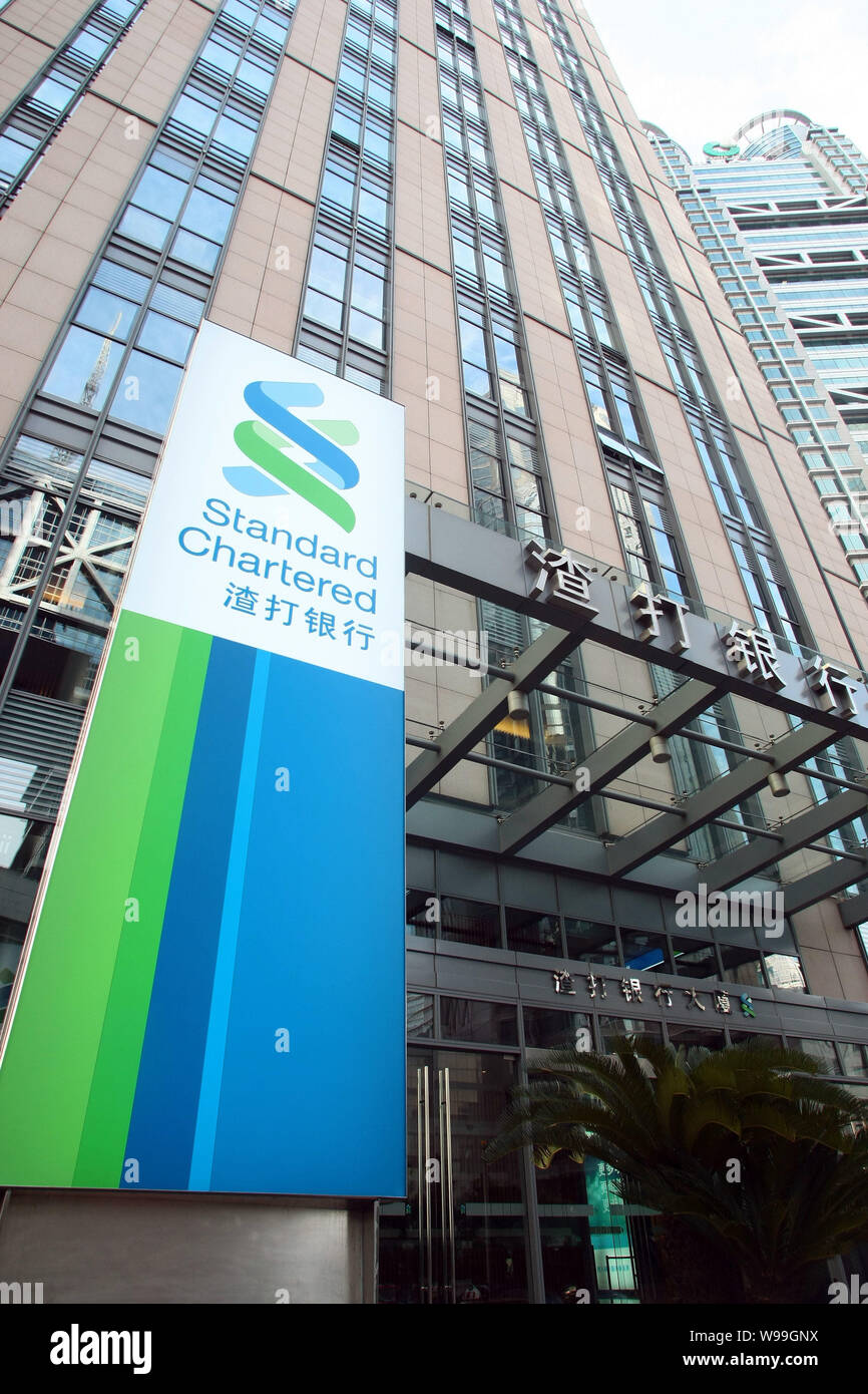 View of the China headquarters of Standard Chartered in Shanghai, China ...