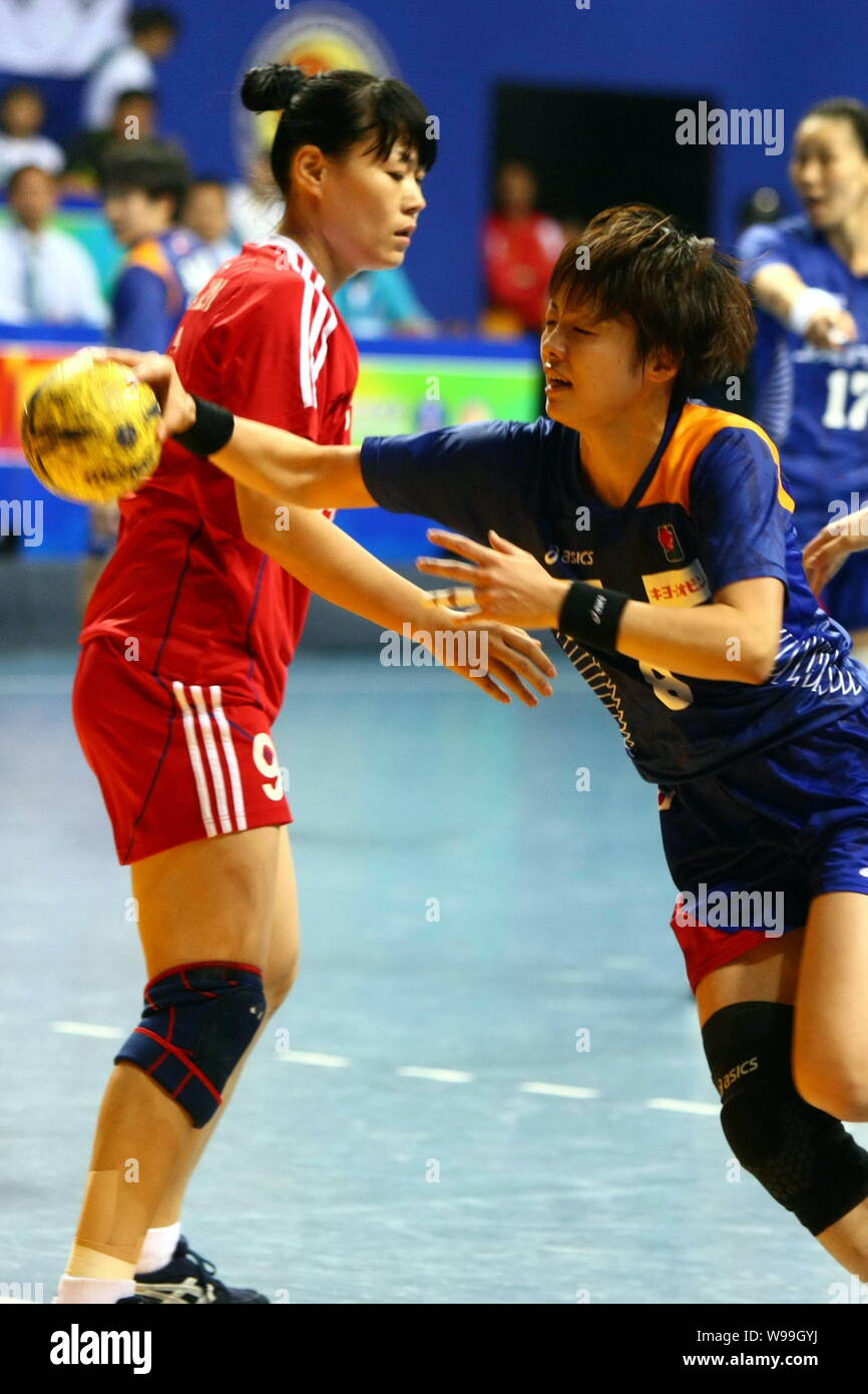 Chinese handball hi-res stock photography and images - Alamy